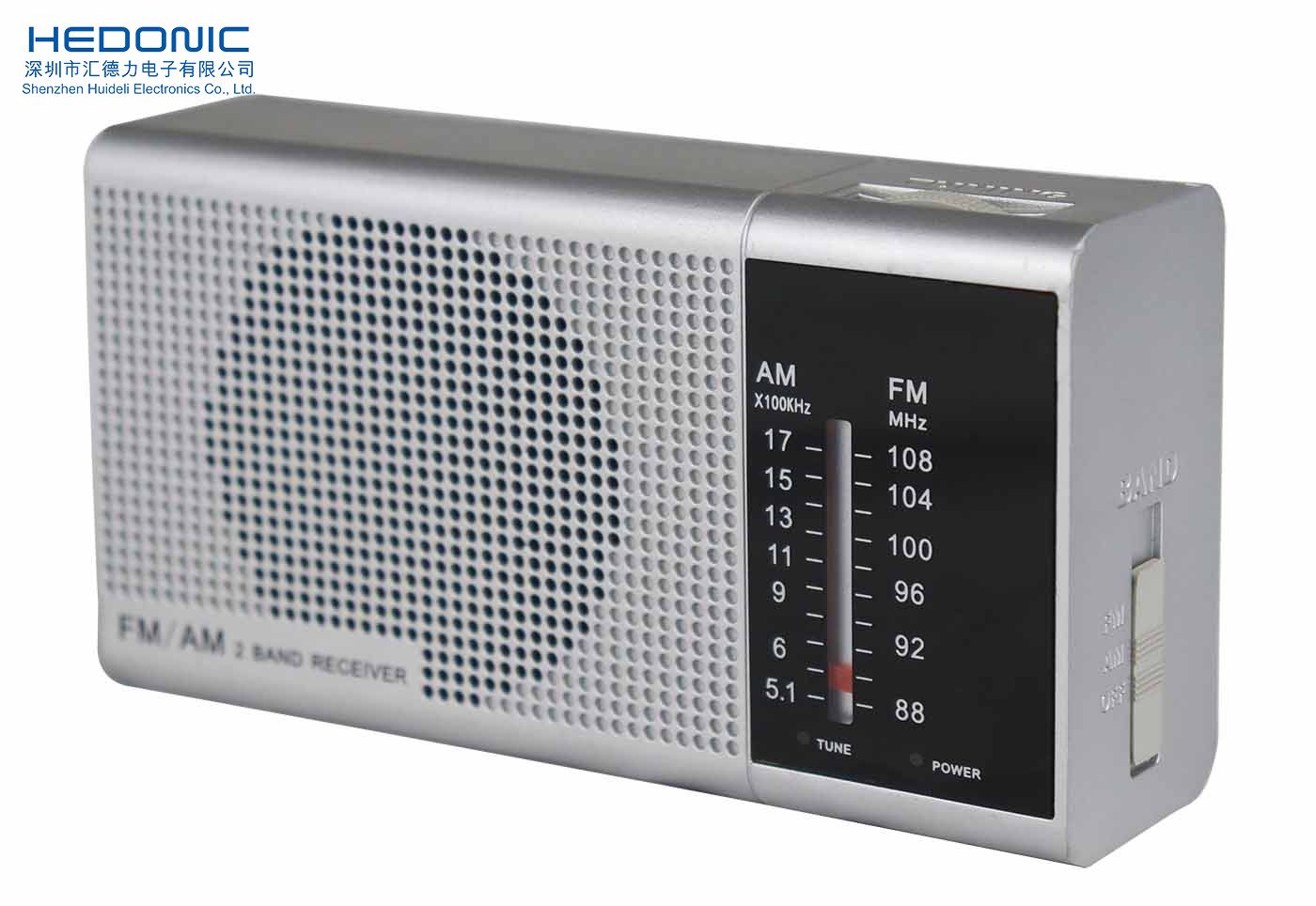 HD-880 AM/FM Portable Radio | Huideli