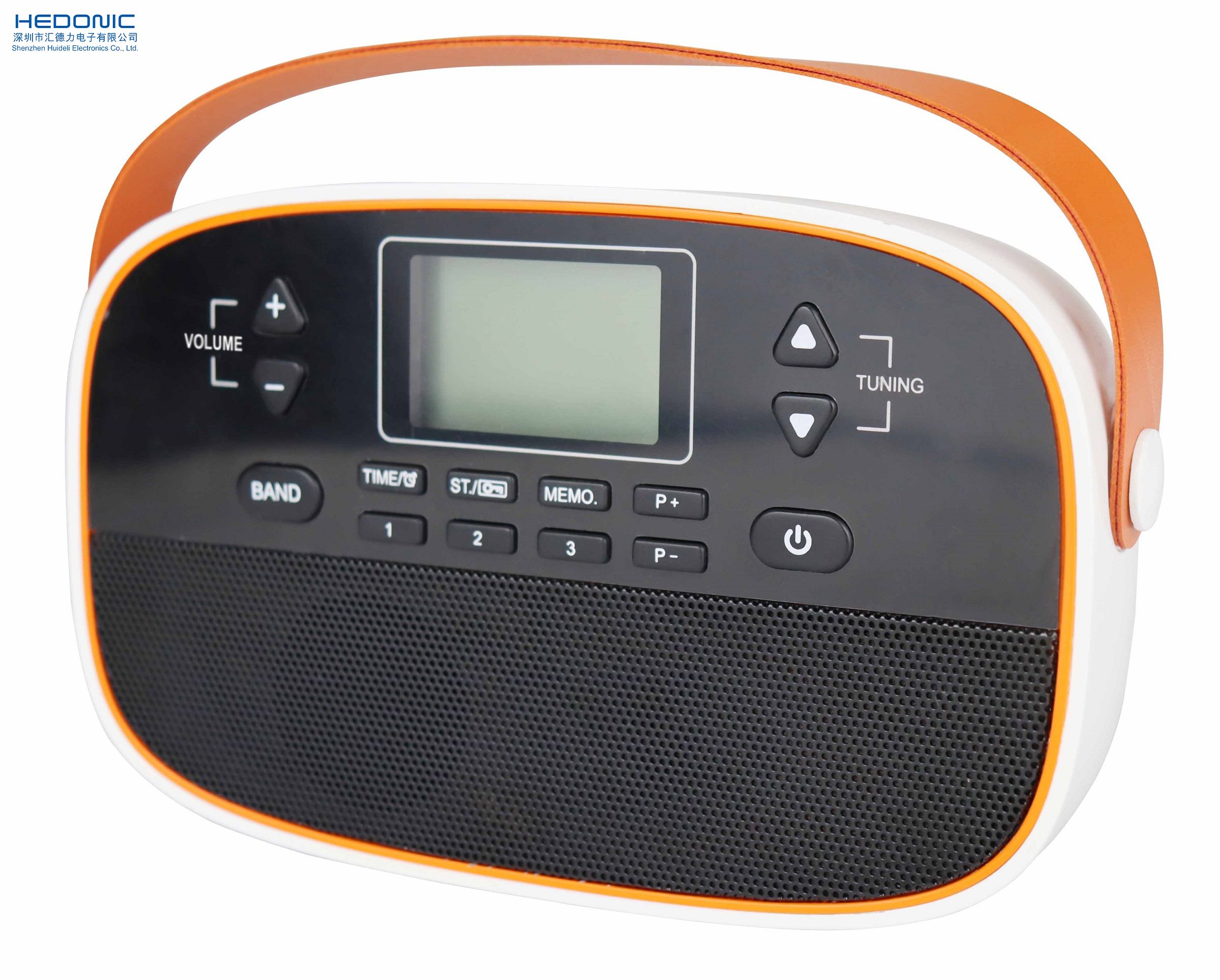 HD-519 AM/FM Portable Radio | Huideli
