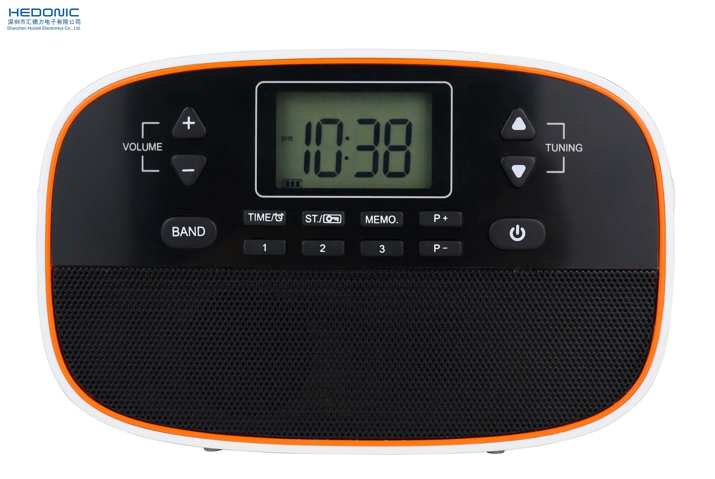 HD-519 AM/FM Portable Radio | Huideli