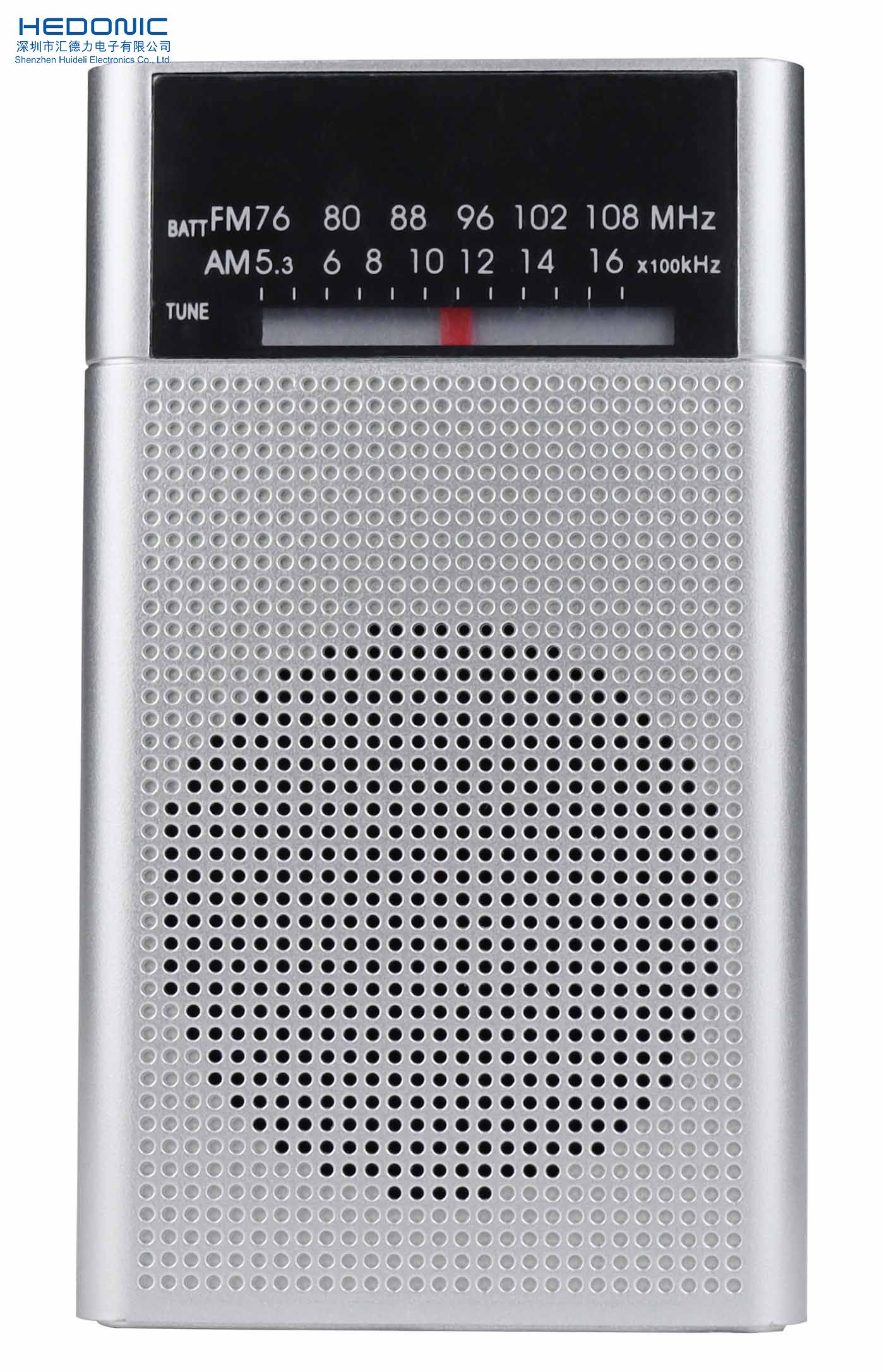 HD-882 AM/FM Pocket Radio | Huideli