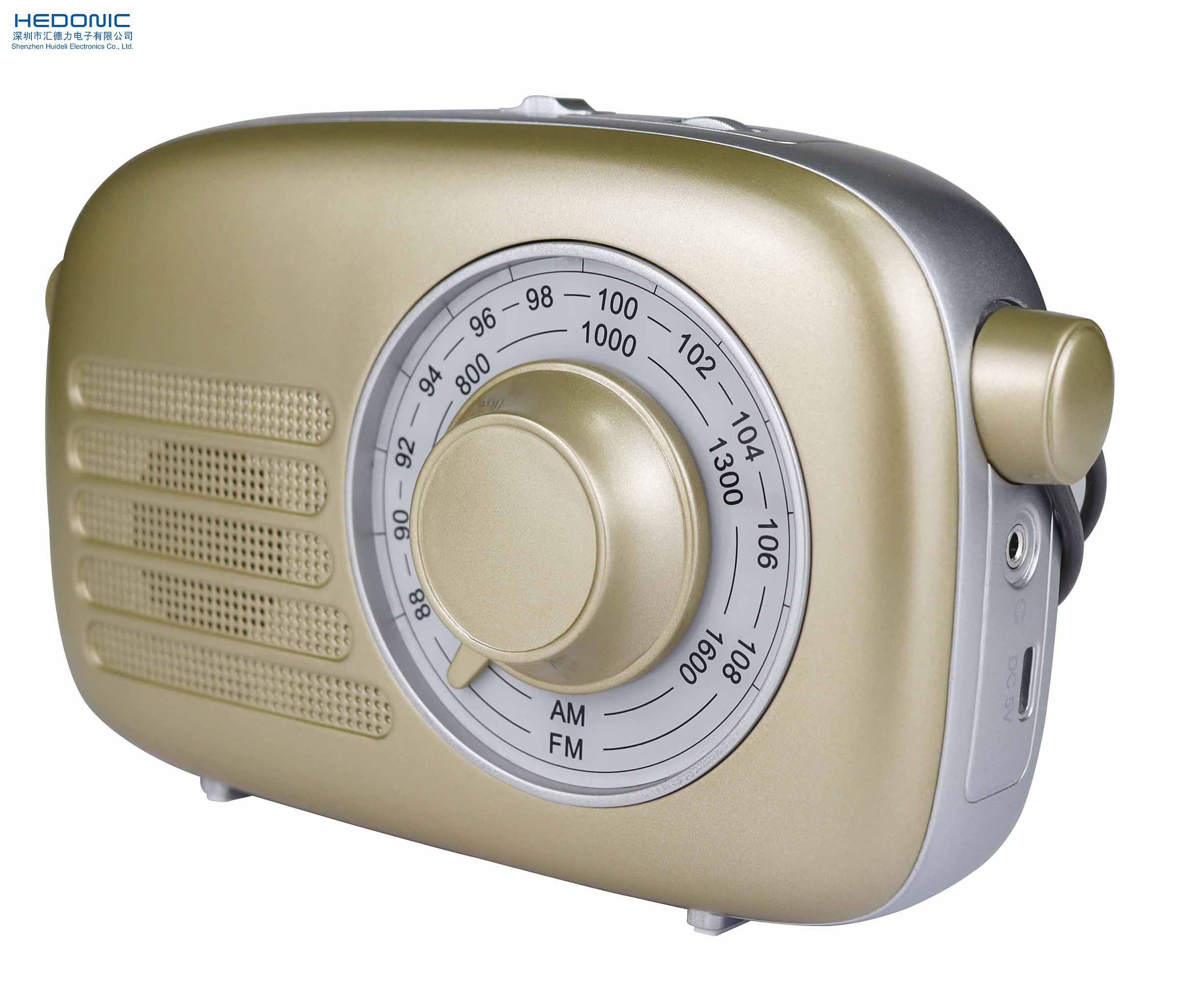 HD-579 AM/FM Portable Radio | Huideli