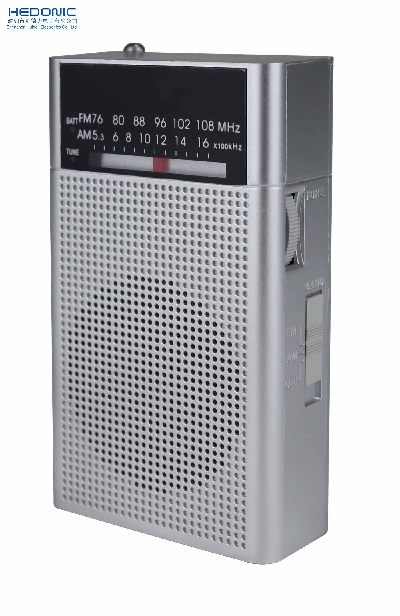 HD-882 AM/FM Pocket Radio | Huideli