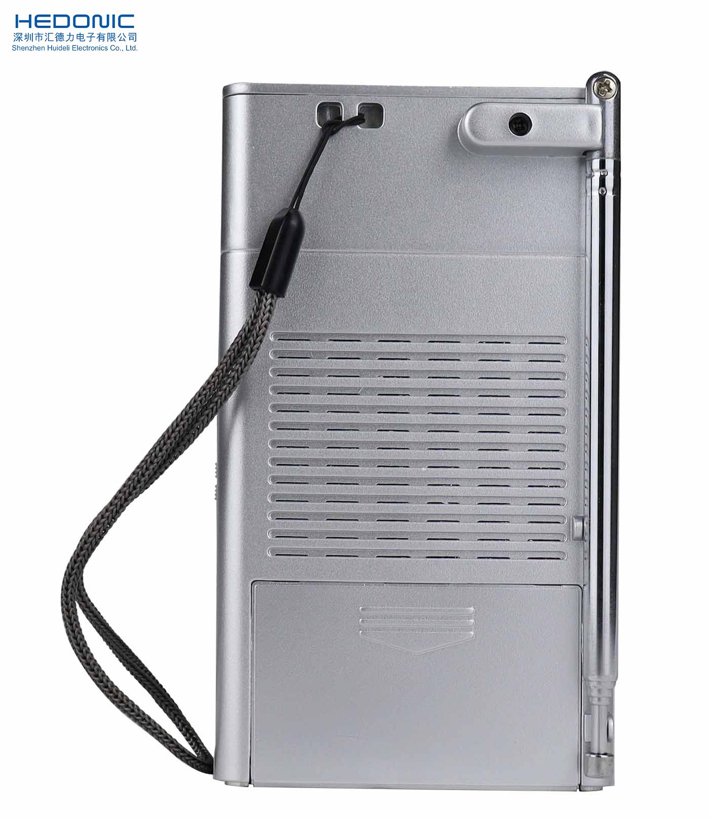 HD-882 AM/FM Pocket Radio | Huideli