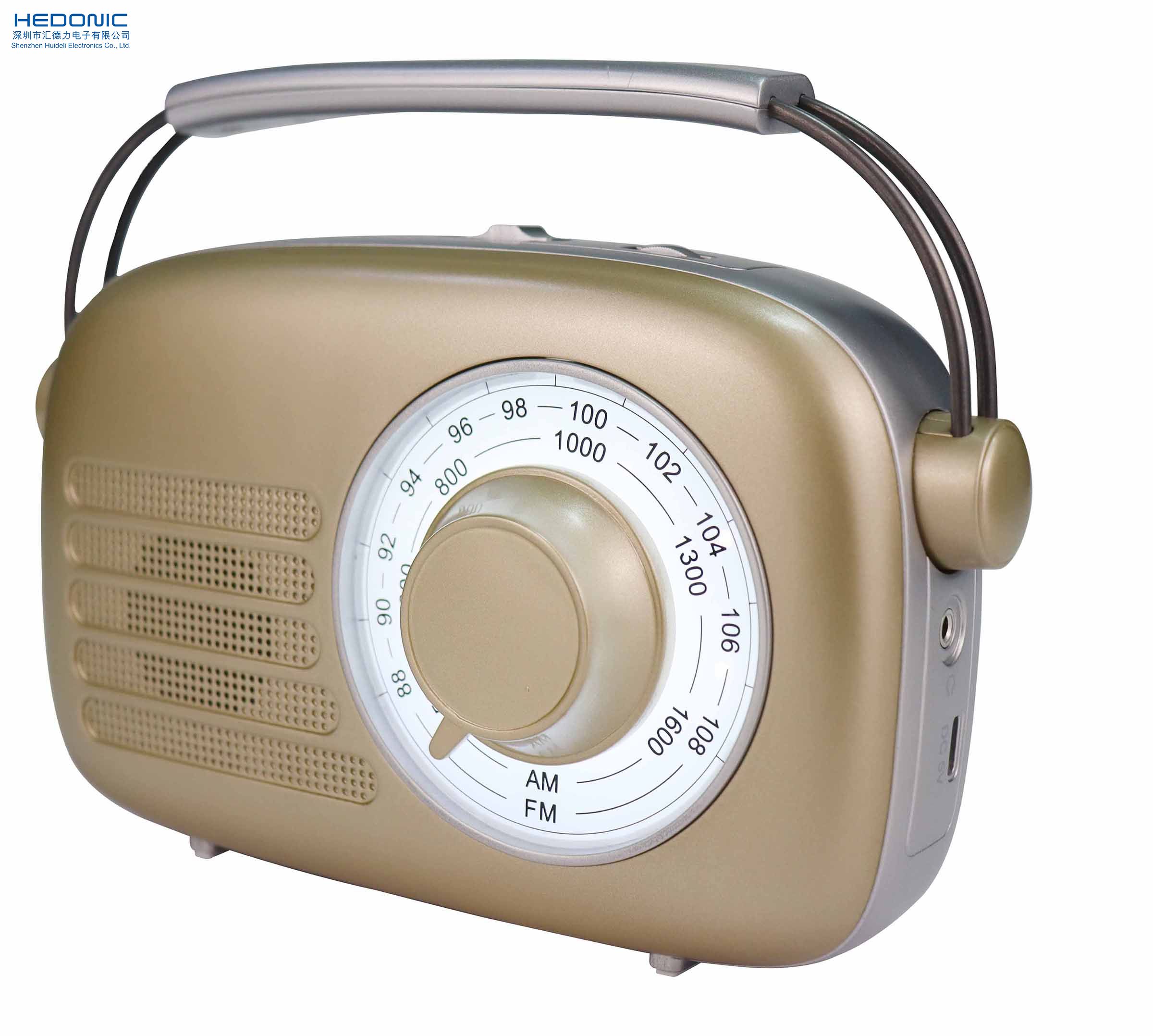 HD-579 AM/FM Portable Radio | Huideli
