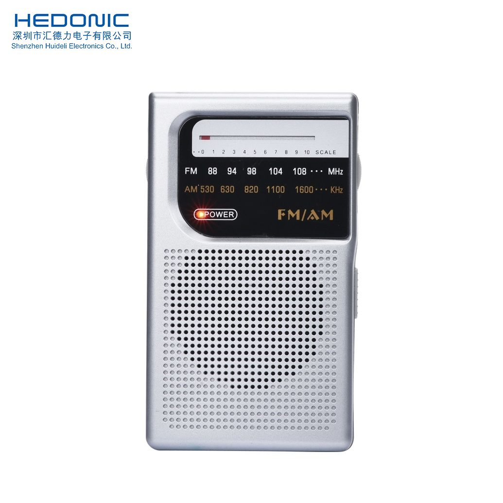 HD-926 AM/FM Pocket Radio | Huideli