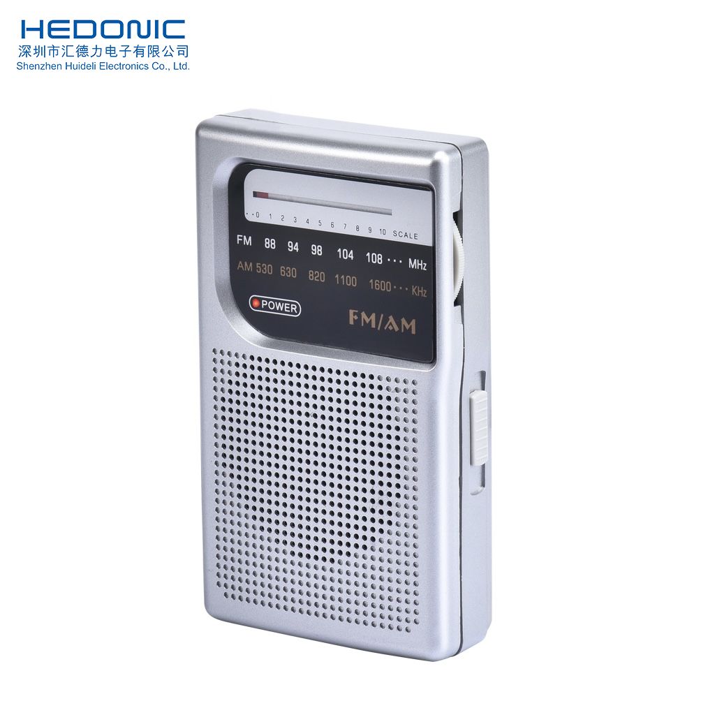 HD-926 AM/FM Pocket Radio | Huideli