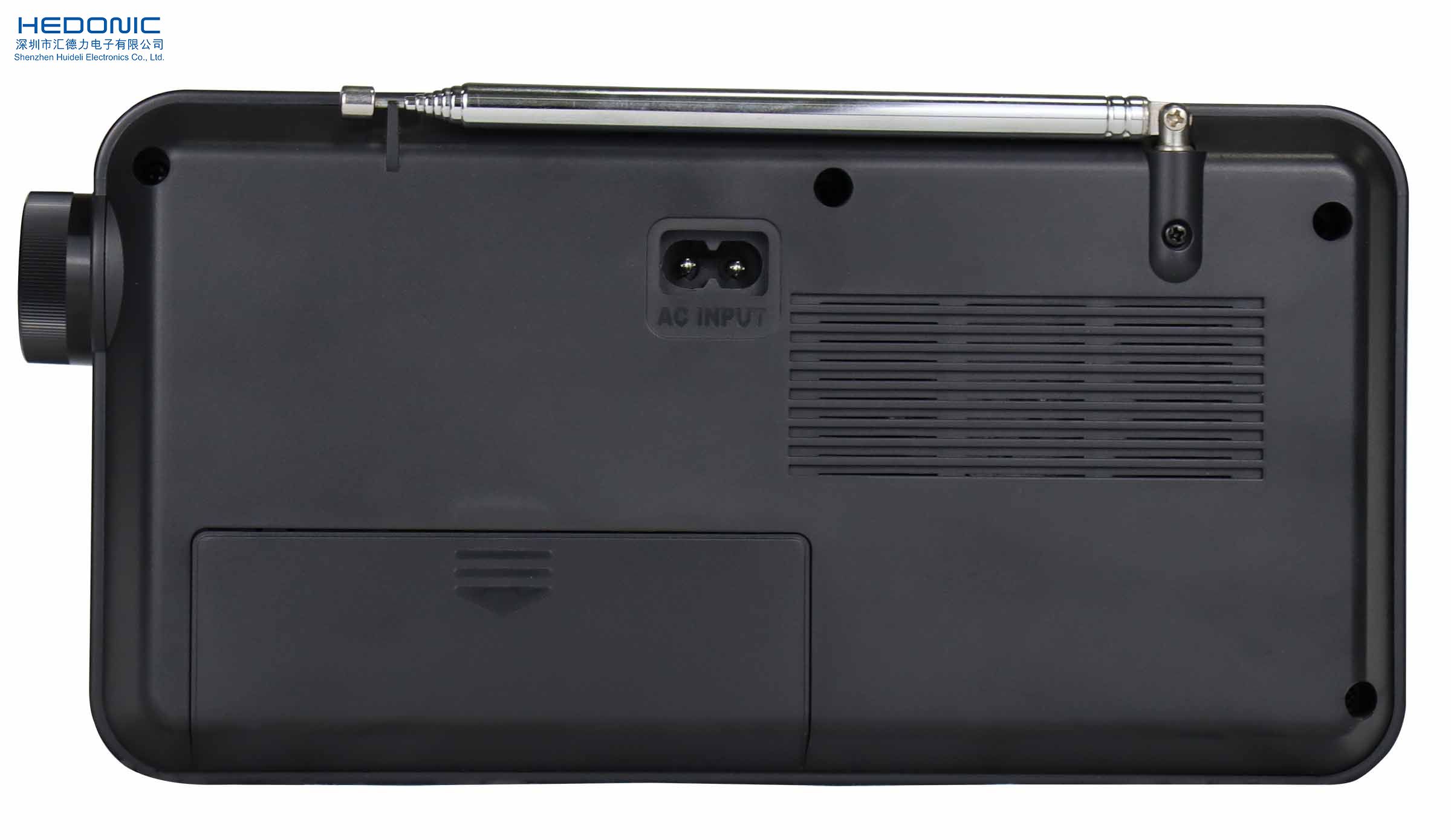 HD-MP312 MW/FM/SW Portable Radio | Huideli