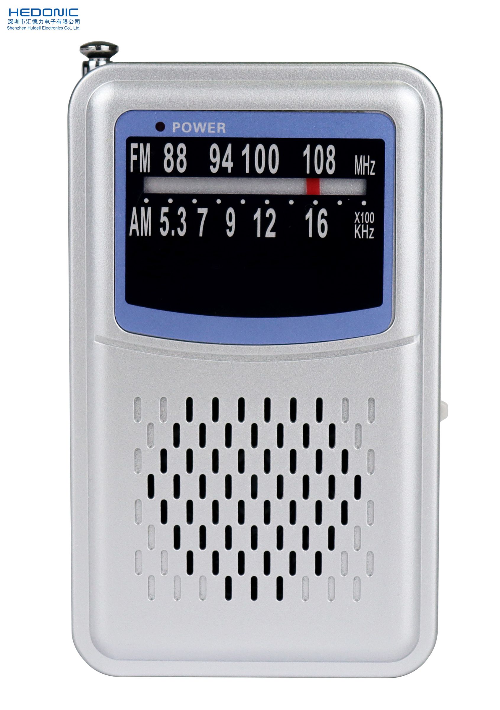 HD-850 AM/FM Pocket Radio | Huideli