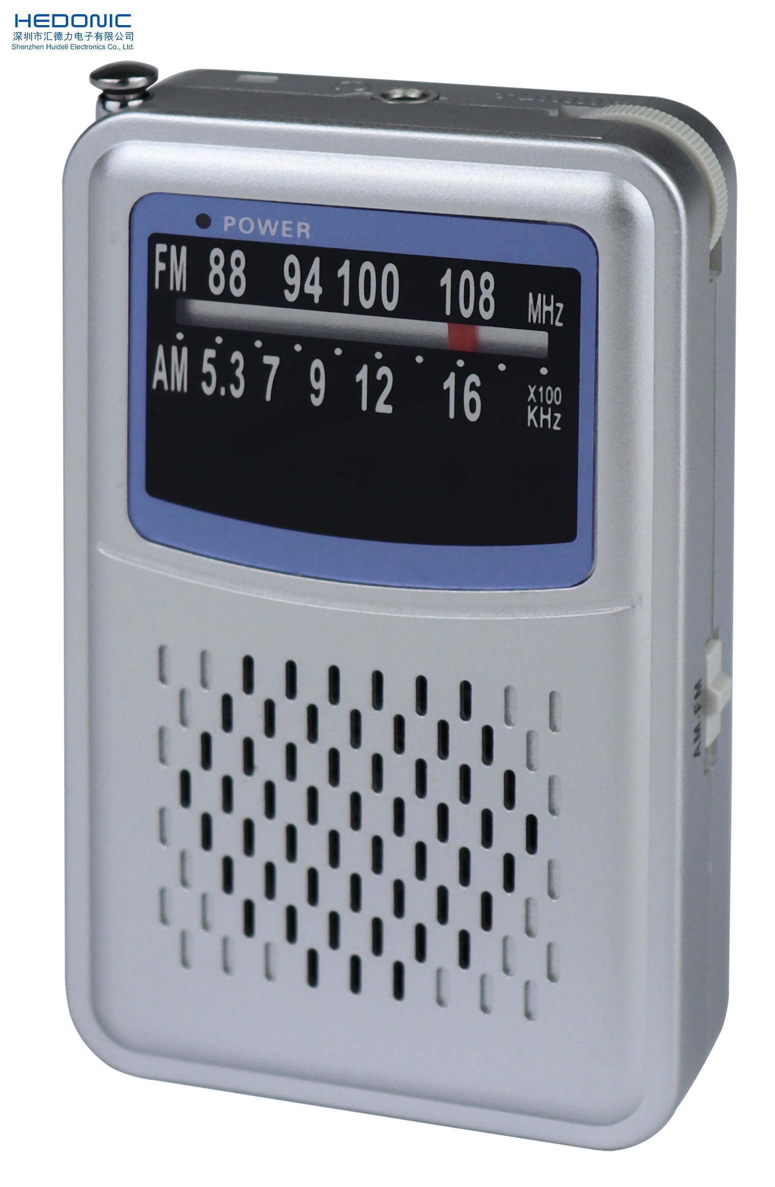 HD-850 AM/FM Pocket Radio | Huideli