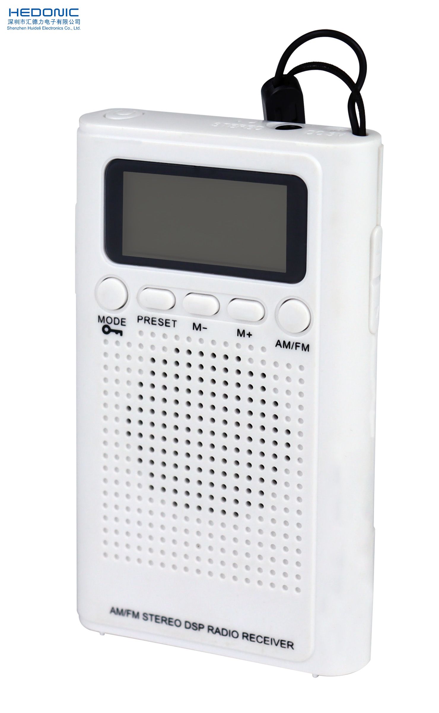 HD-888 AM/FM Pocket Radio | Huideli