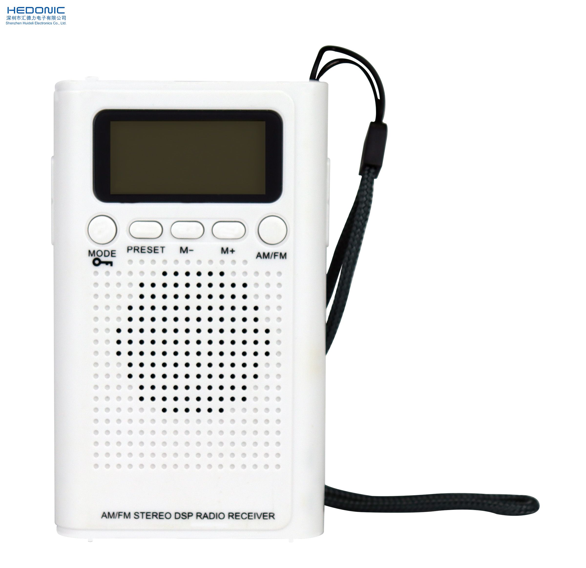 HD-888 AM/FM Pocket Radio | Huideli