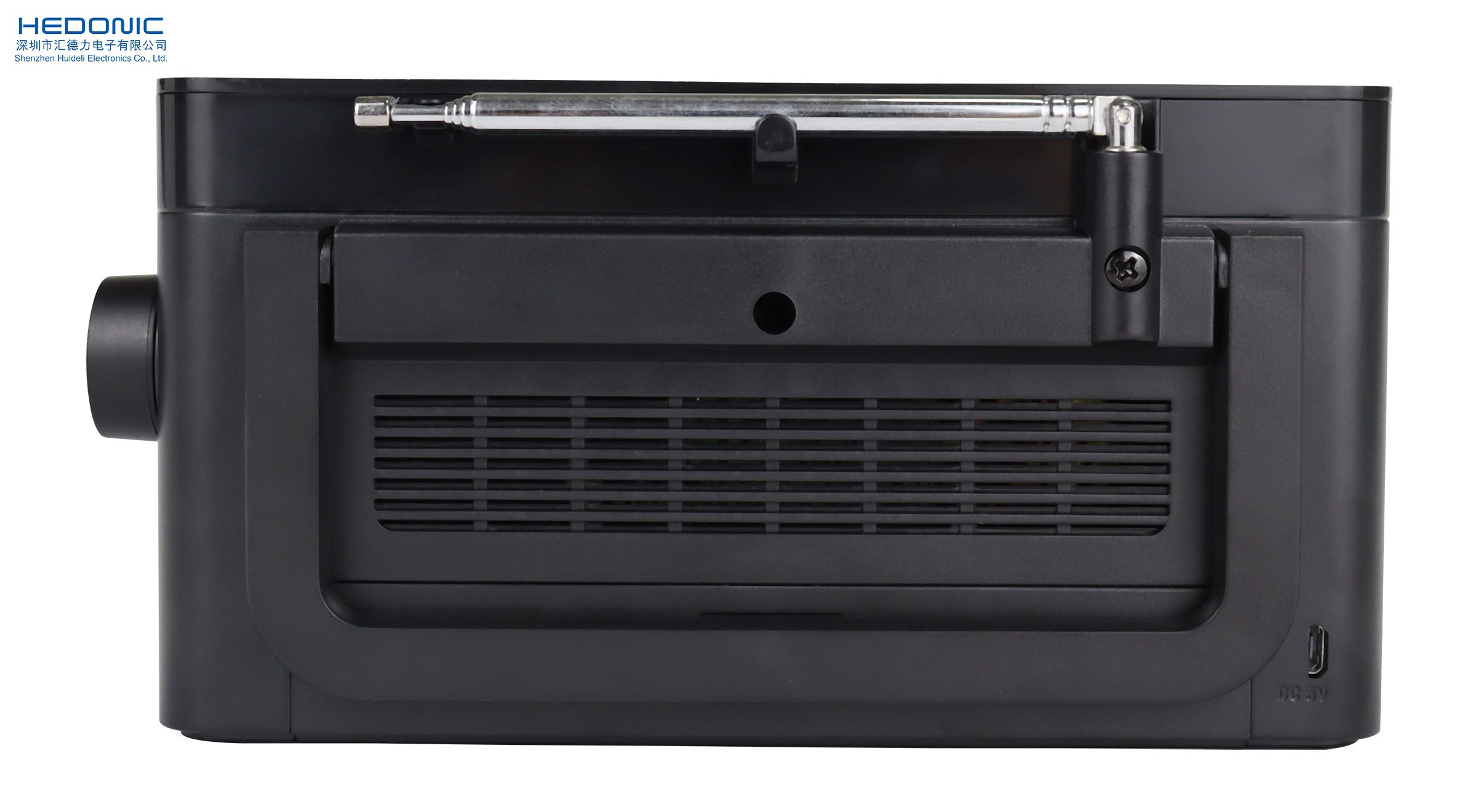 HD-313 AM/FM Portable Radio | Huideli