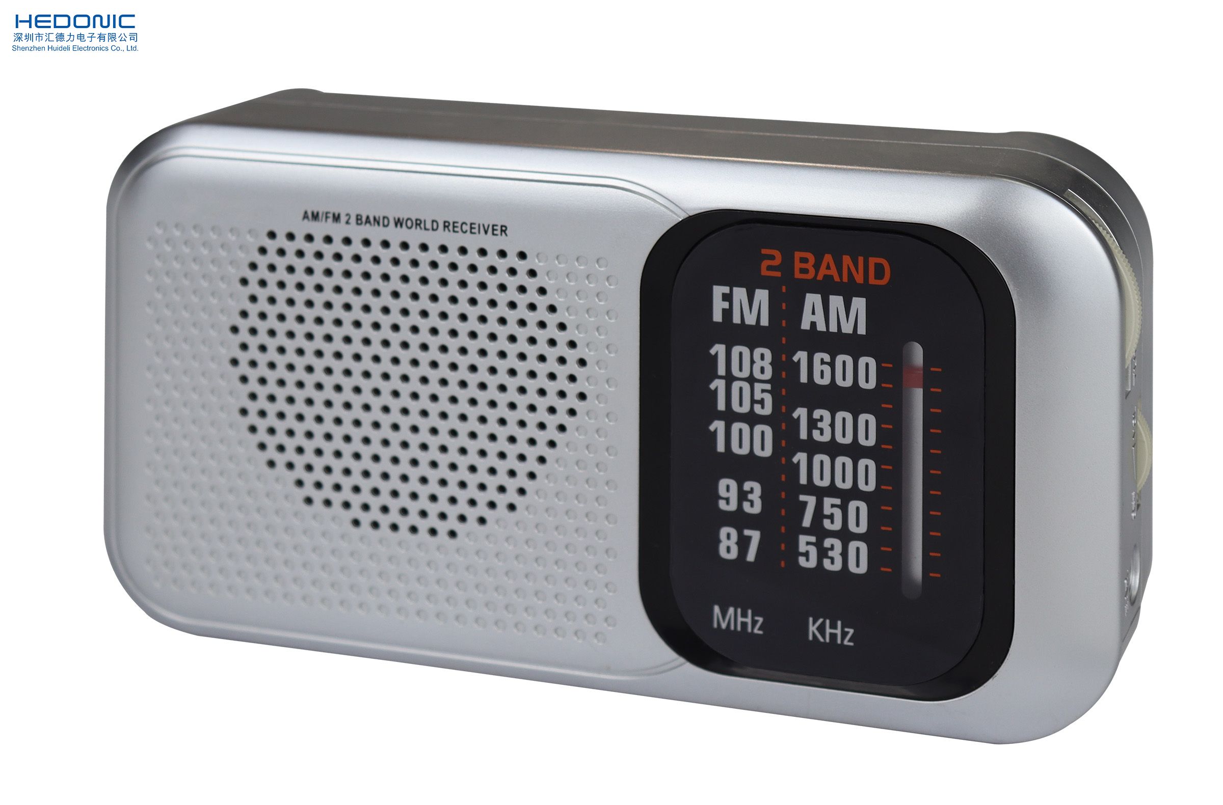 HD-789 AM/FM Portable Radio | Huideli