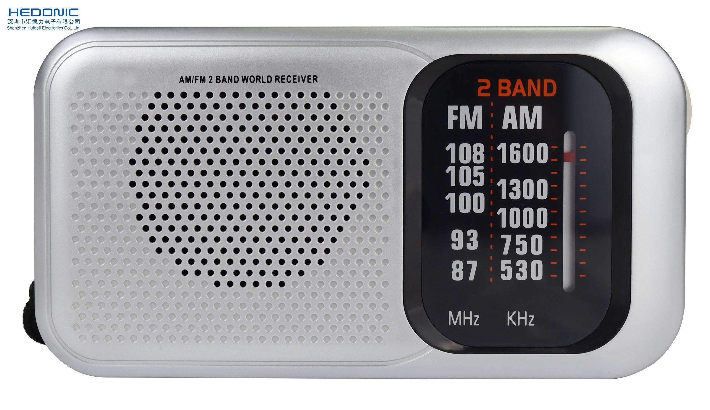 HD-789 AM/FM Portable Radio | Huideli