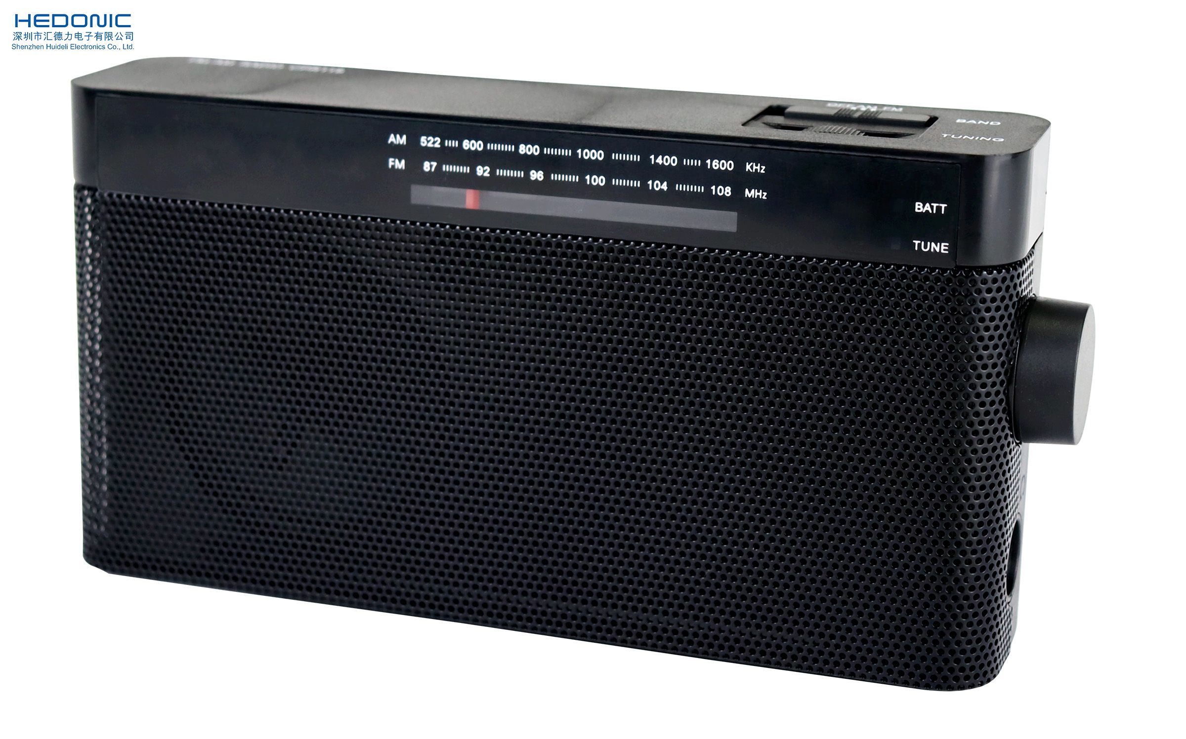 HD-313 AM/FM Portable Radio | Huideli