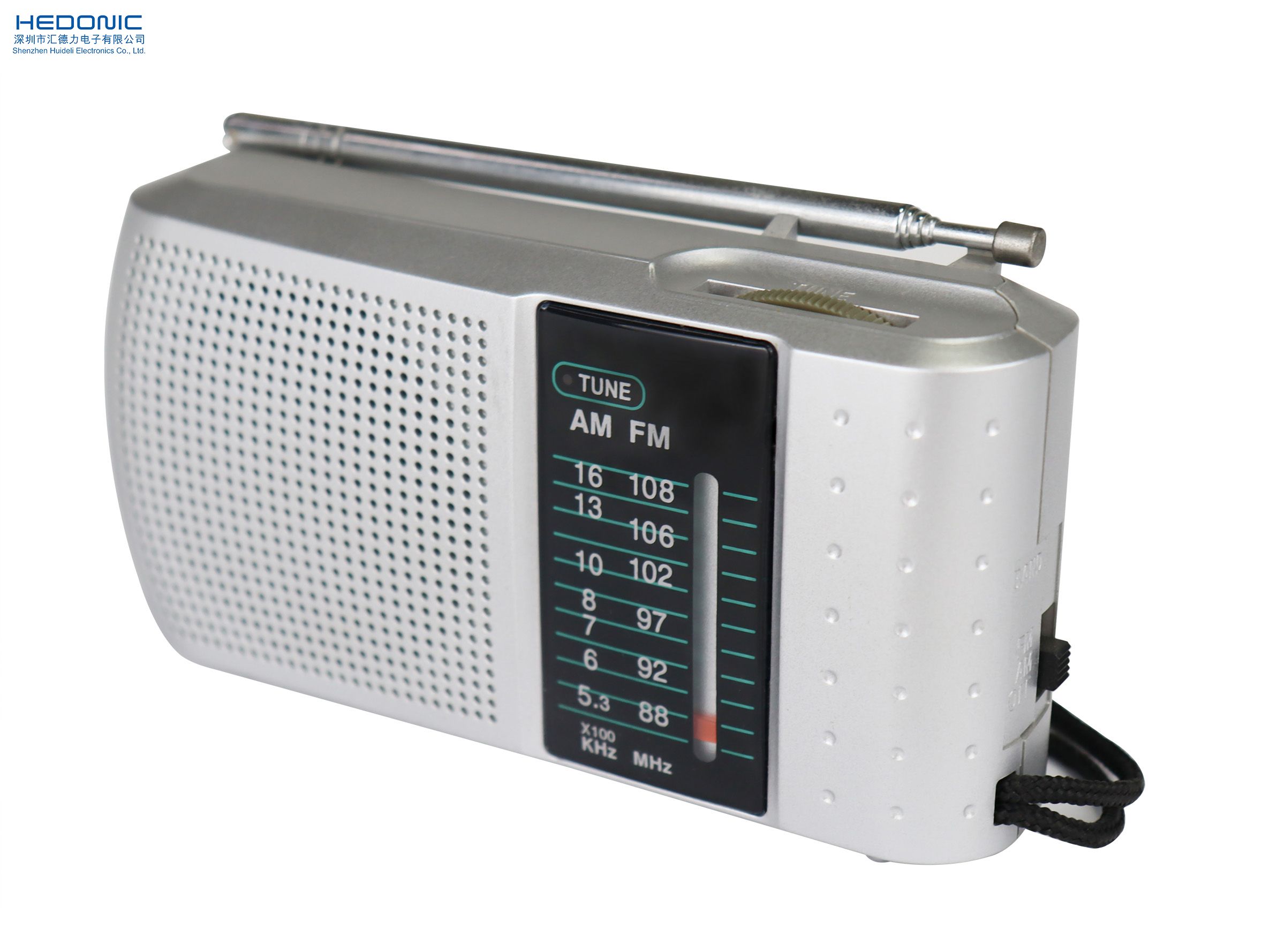 HD-223 AM/FM Portable Radio | Huideli