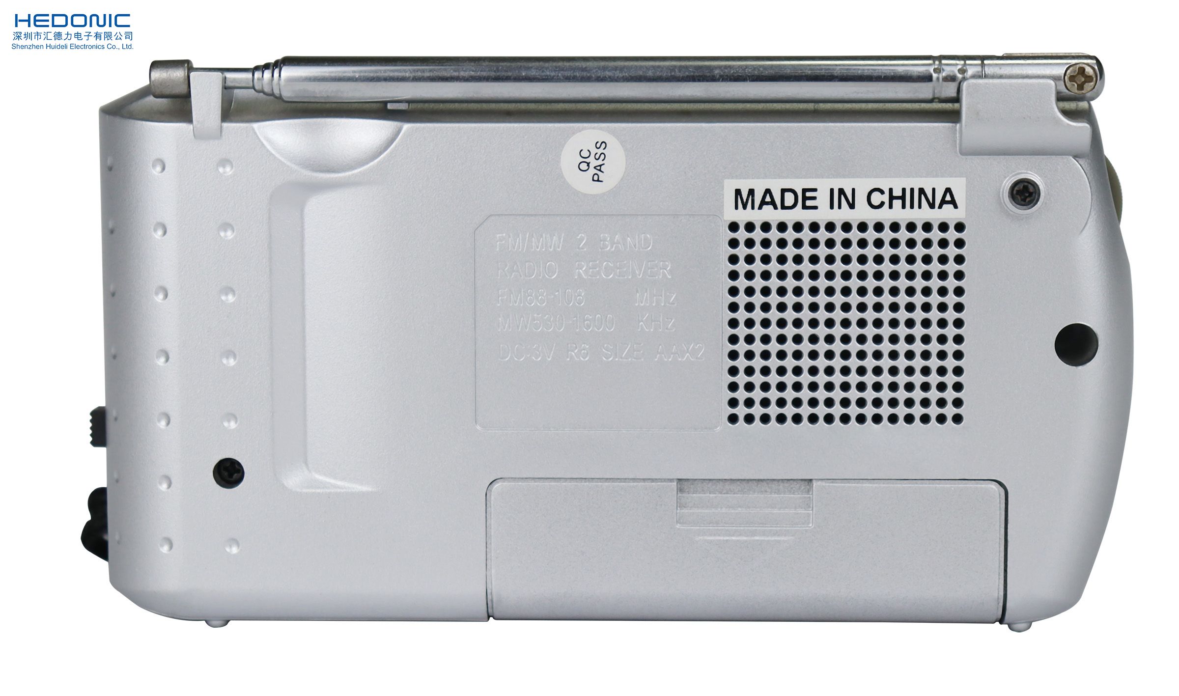 HD-223 AM/FM Portable Radio | Huideli