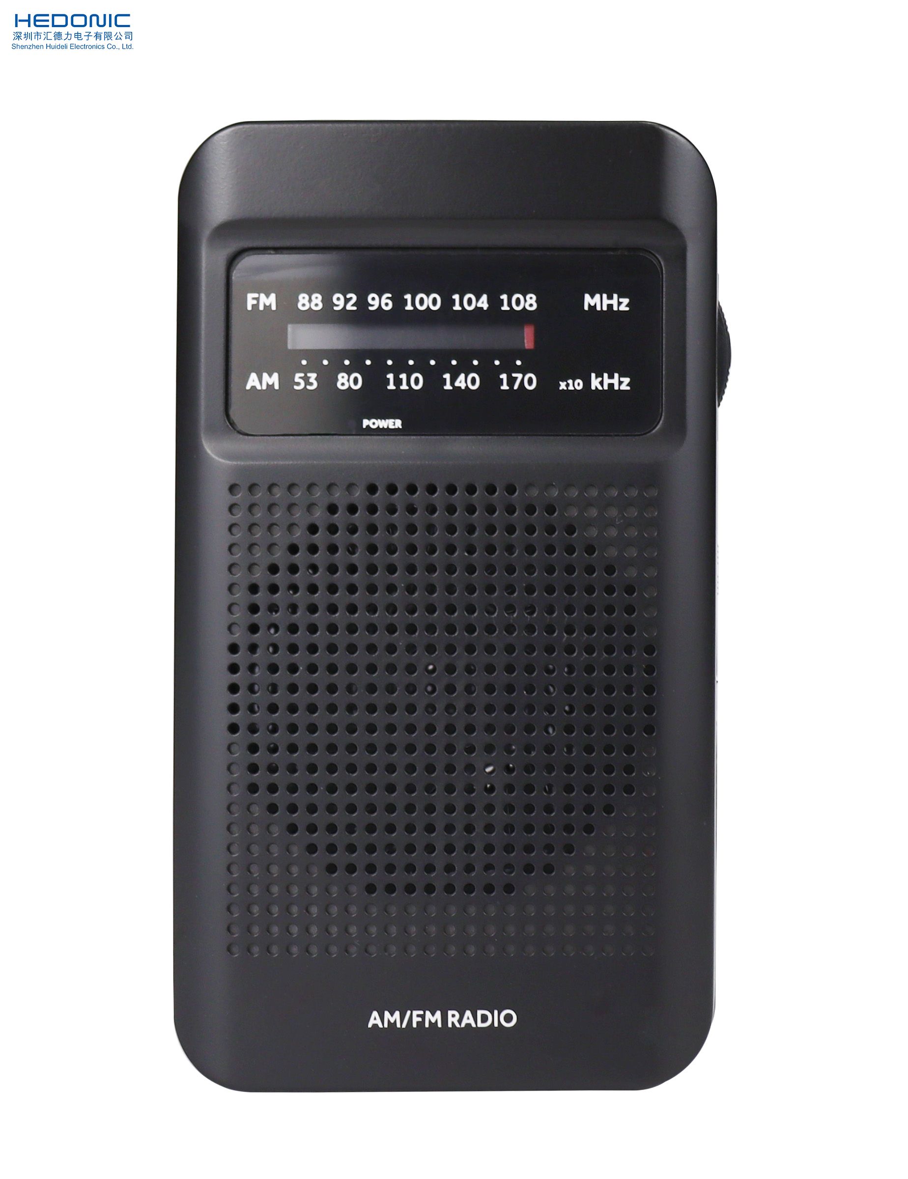 HD-825 AM/FM Pocket Radio | Huideli