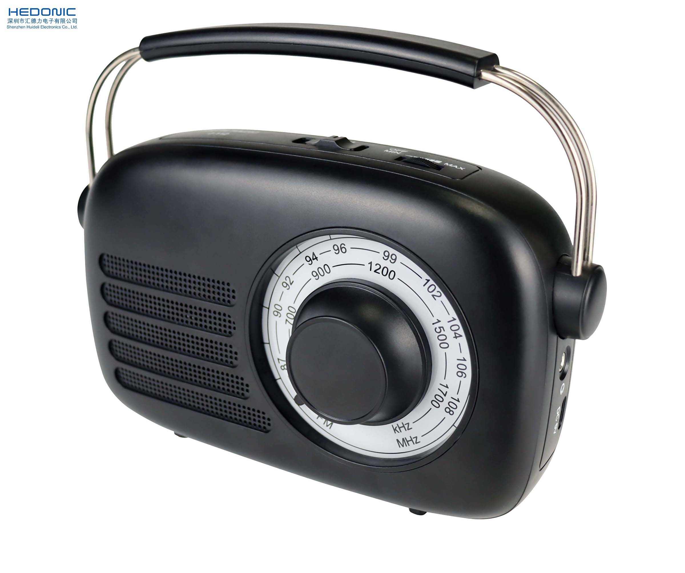 HD-579 AM/FM Portable Radio | Huideli