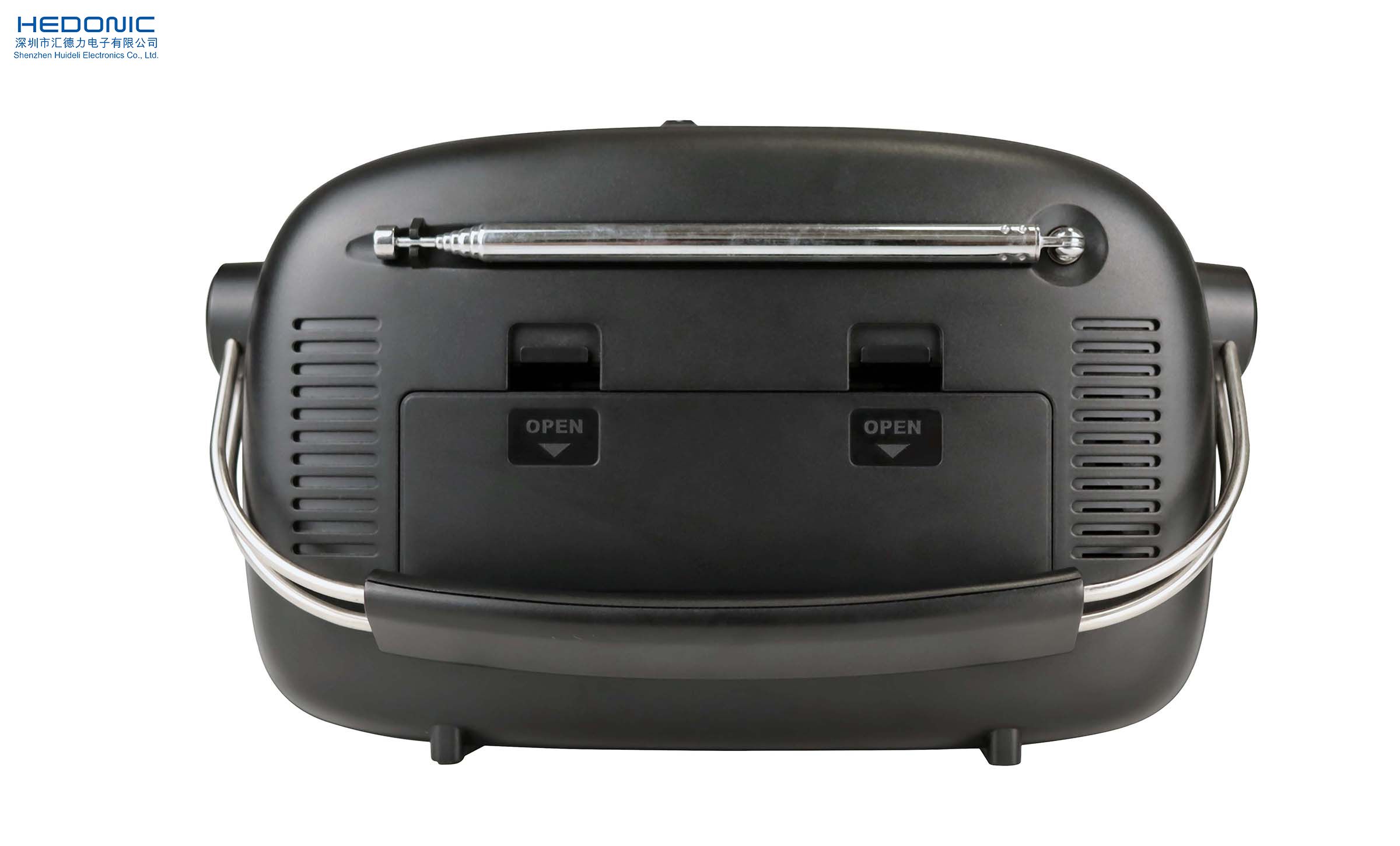 HD-579 AM/FM Portable Radio | Huideli