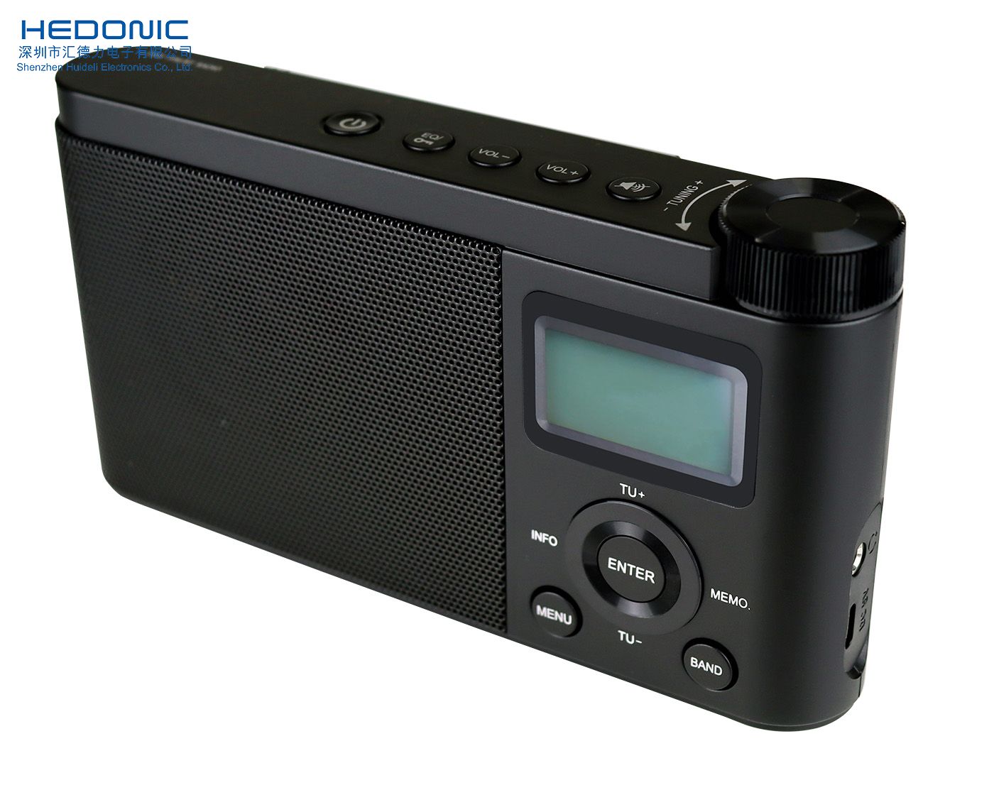 DR-316 FM/DAB+ Portable Radio | Huideli