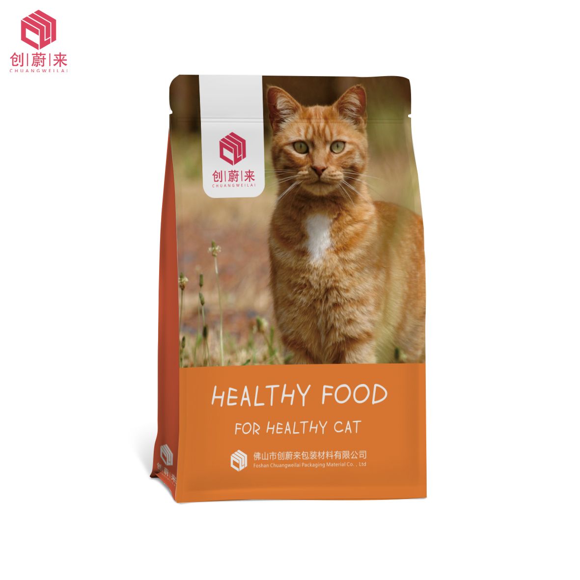 Custom Flexible Packaging For Pet Food - CWL Packaging