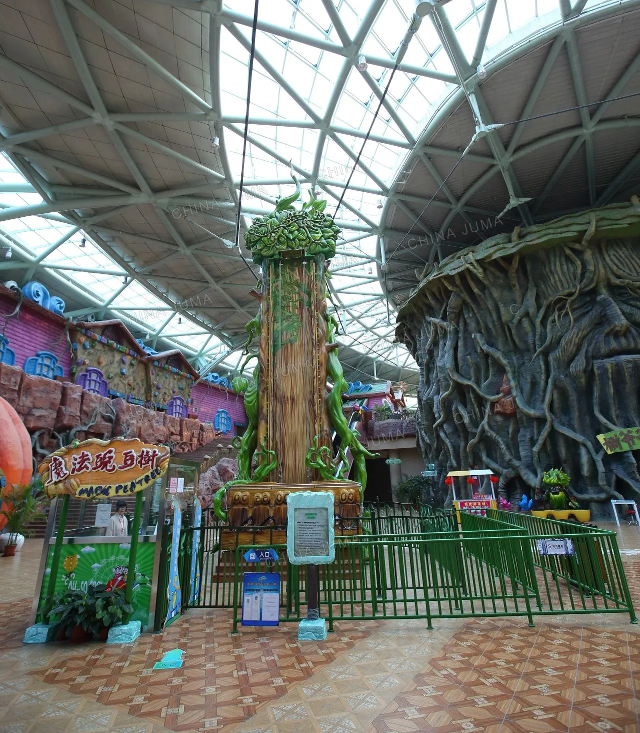 Frog Hopper Ride - Kids Frog Jump Ride for Sale