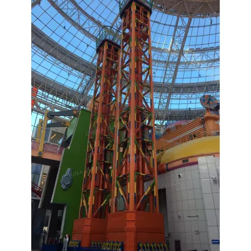 27m Twin Drop Tower