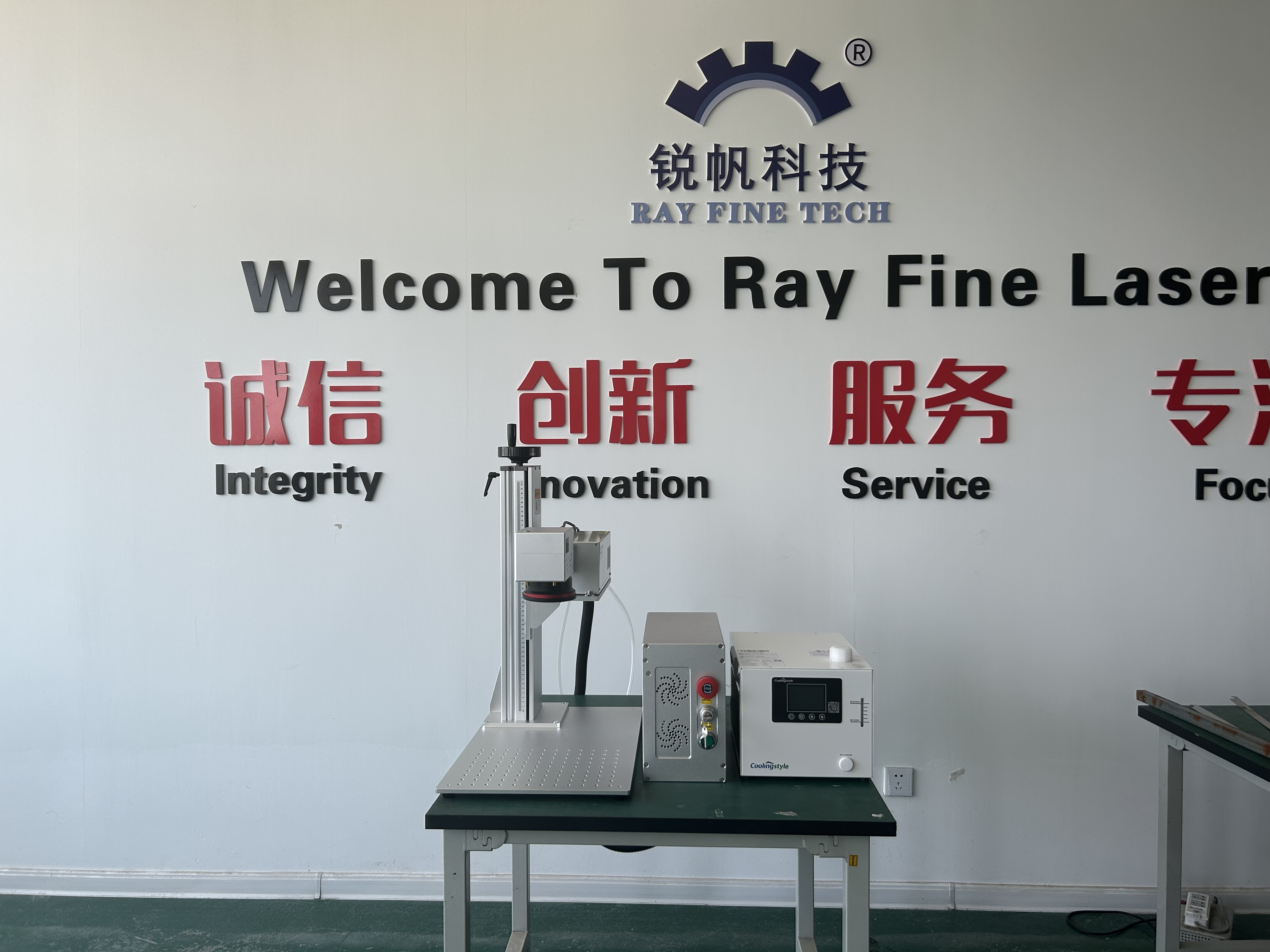 Small Industrial Split UV Laser Marking Engrave Machine