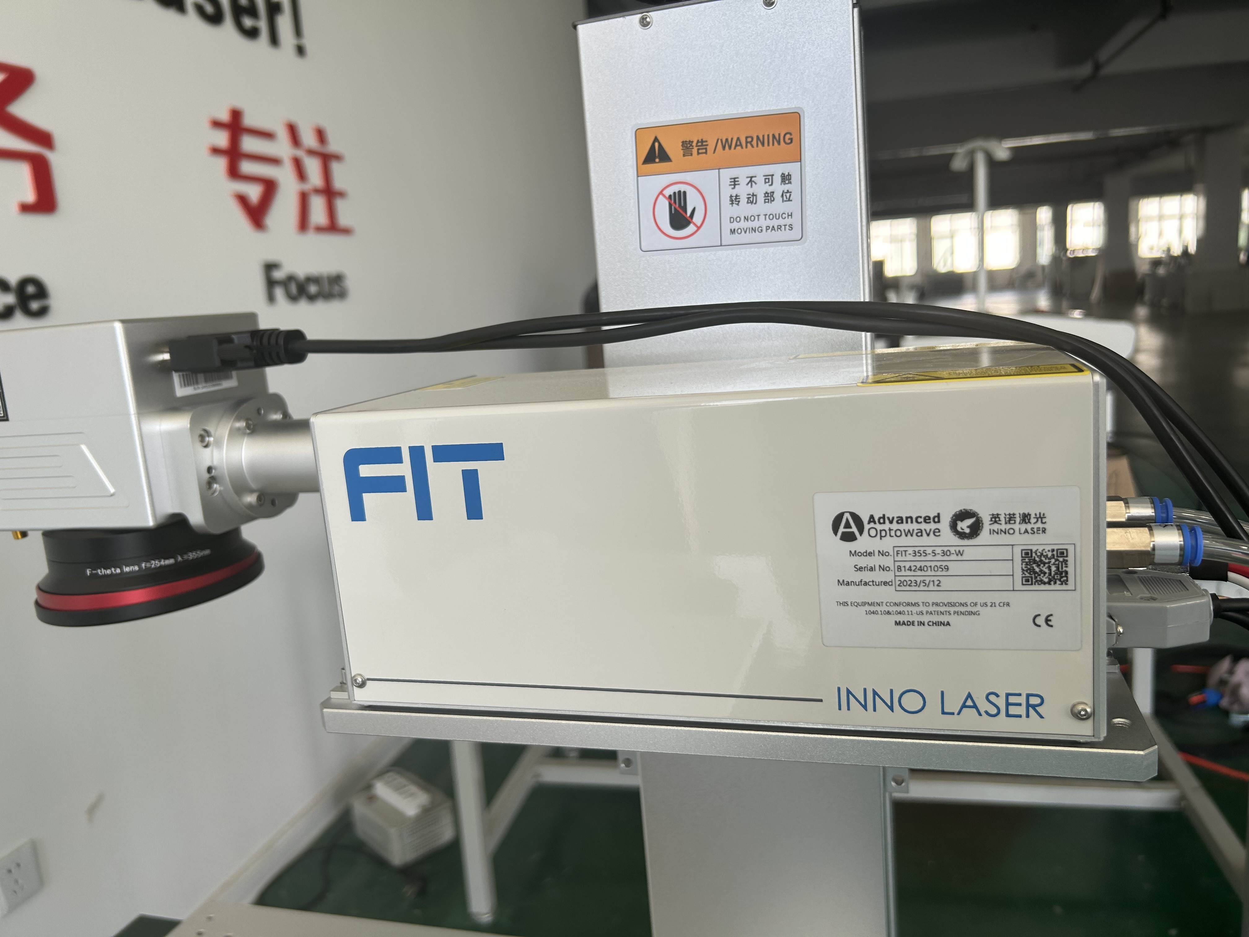 best price uv 3w 5w 355nm laser marking machine chinese manufacture