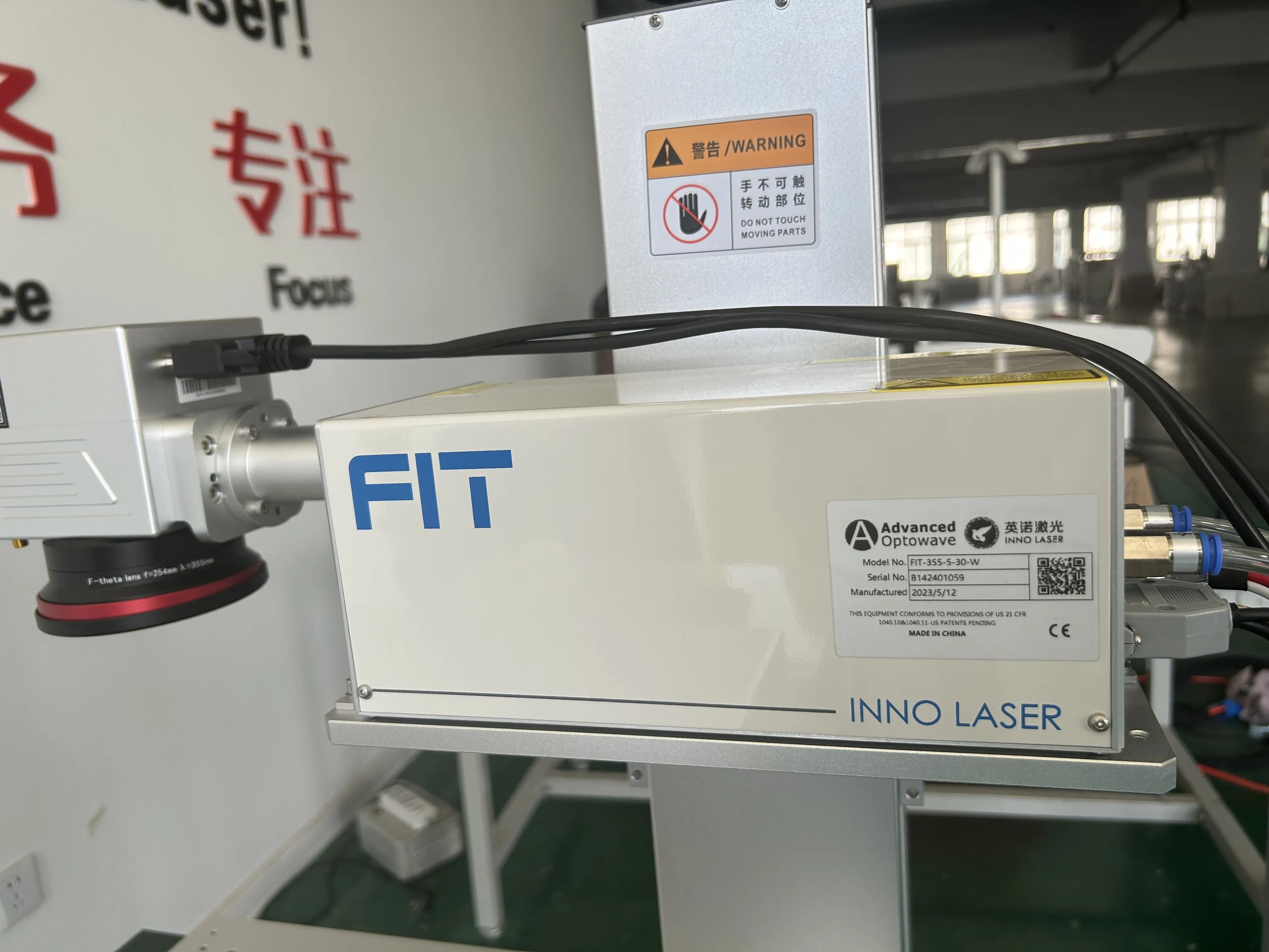 Rayfine MIN UV 3W 5W laser marking machine