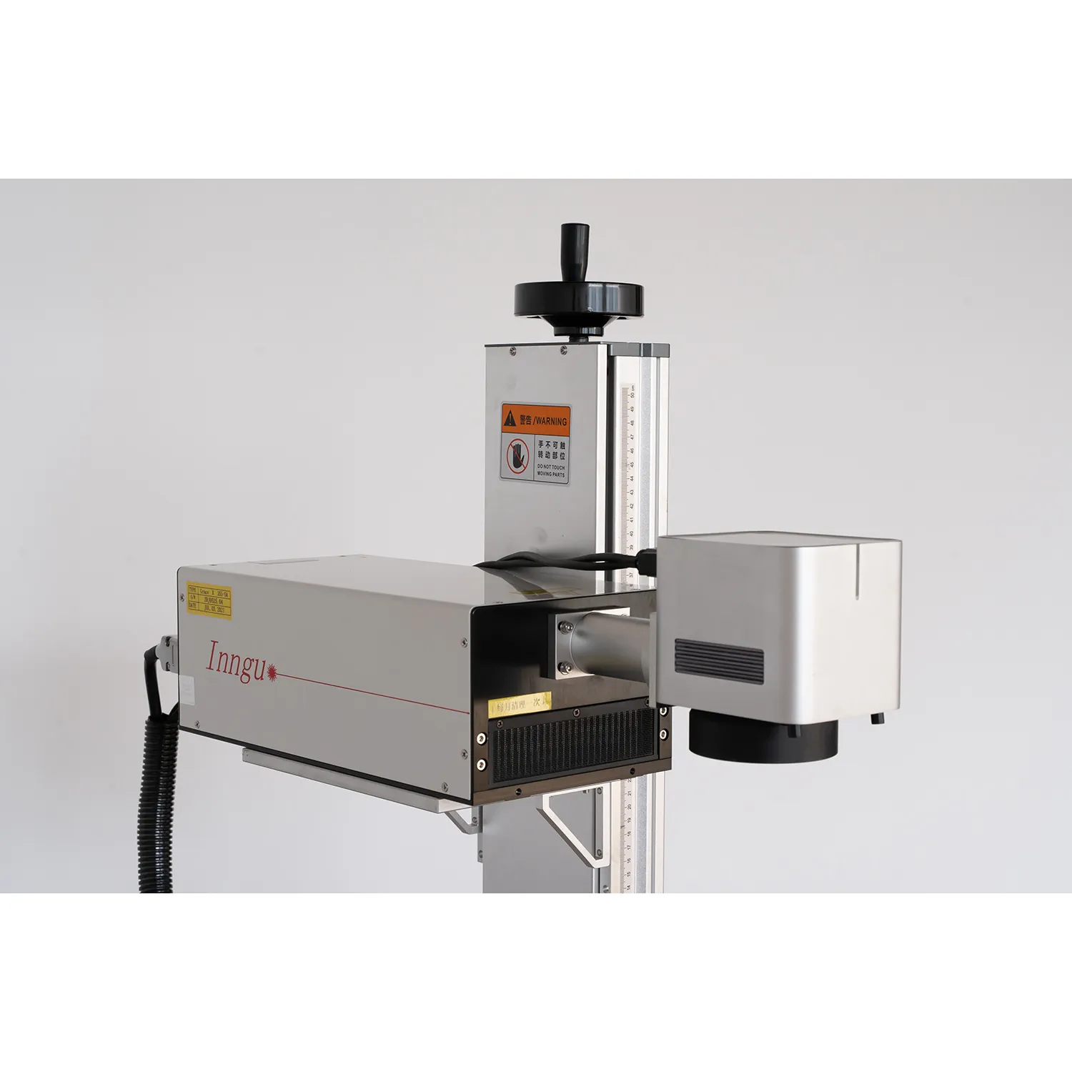 Integrated UV air-cooled marking machine