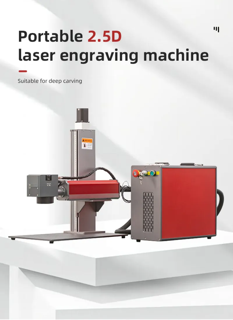 2.5D Fiber lasr marking machine deep engraving