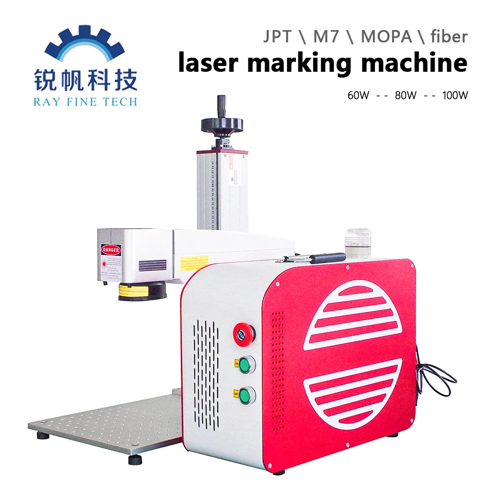 JPT M7 portable fiber laser