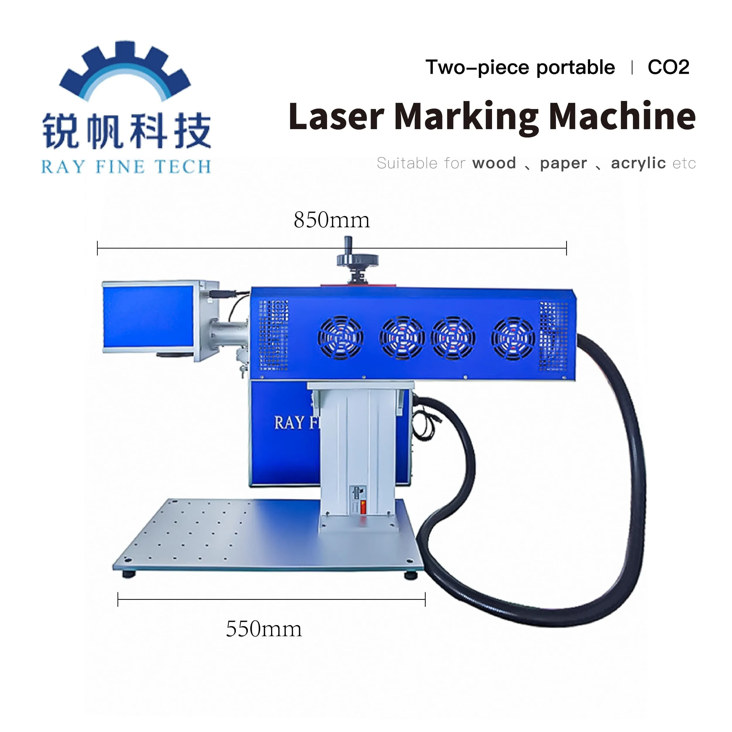 High quality Cost-effective co2 laser marking machine