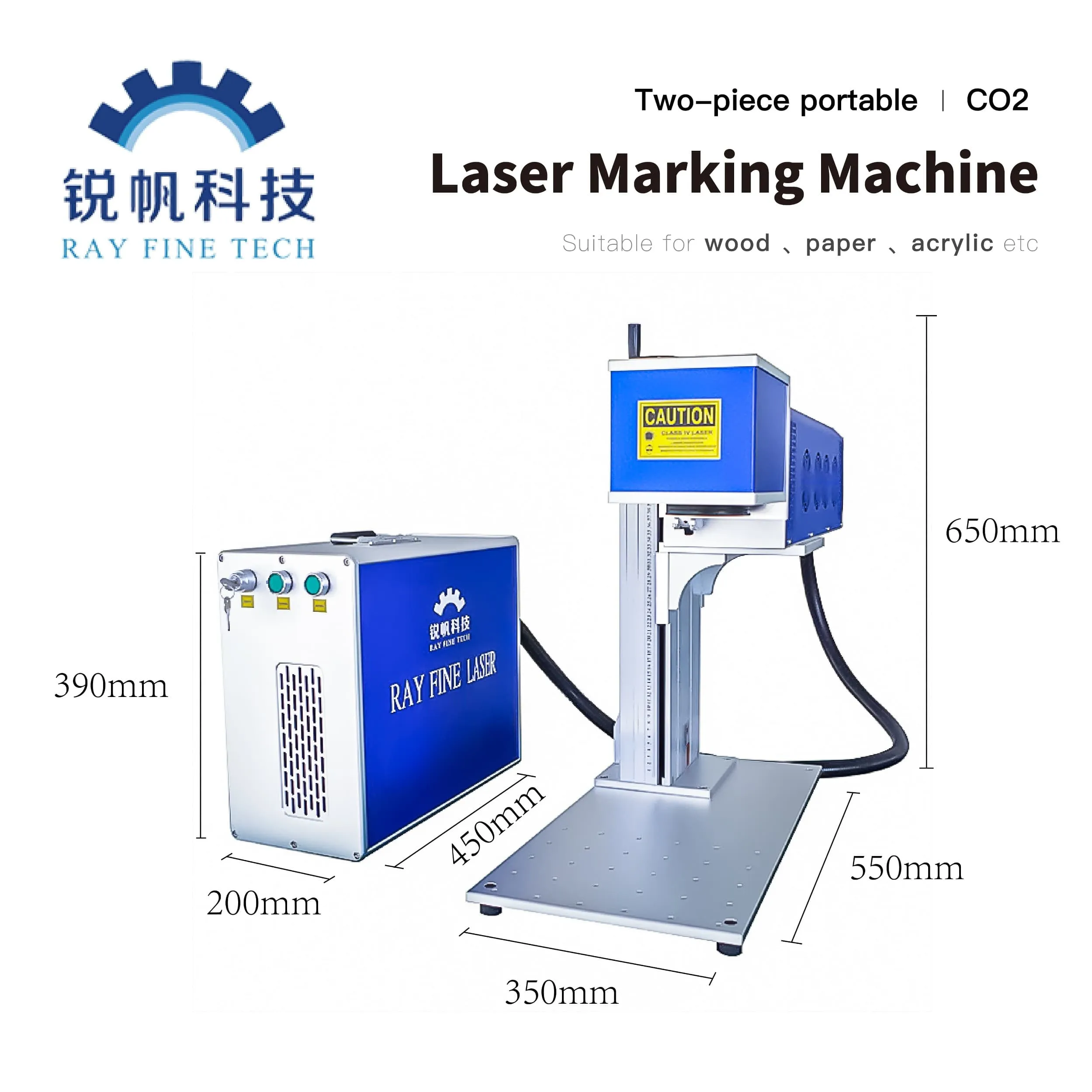 High quality Cost-effective co2 laser marking machine