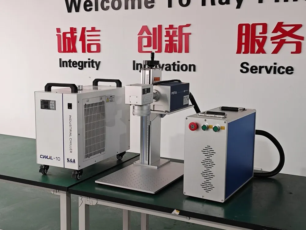 uv laser engraver,uv laser marking,inno
