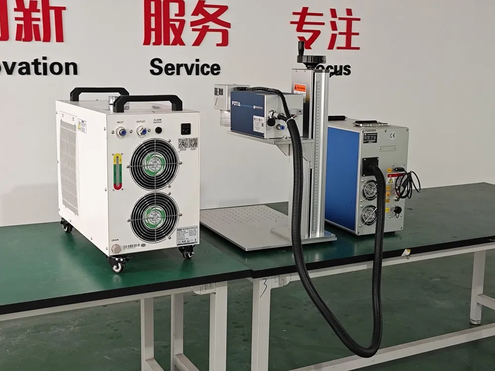 uv laser engraver,uv laser marking,inno