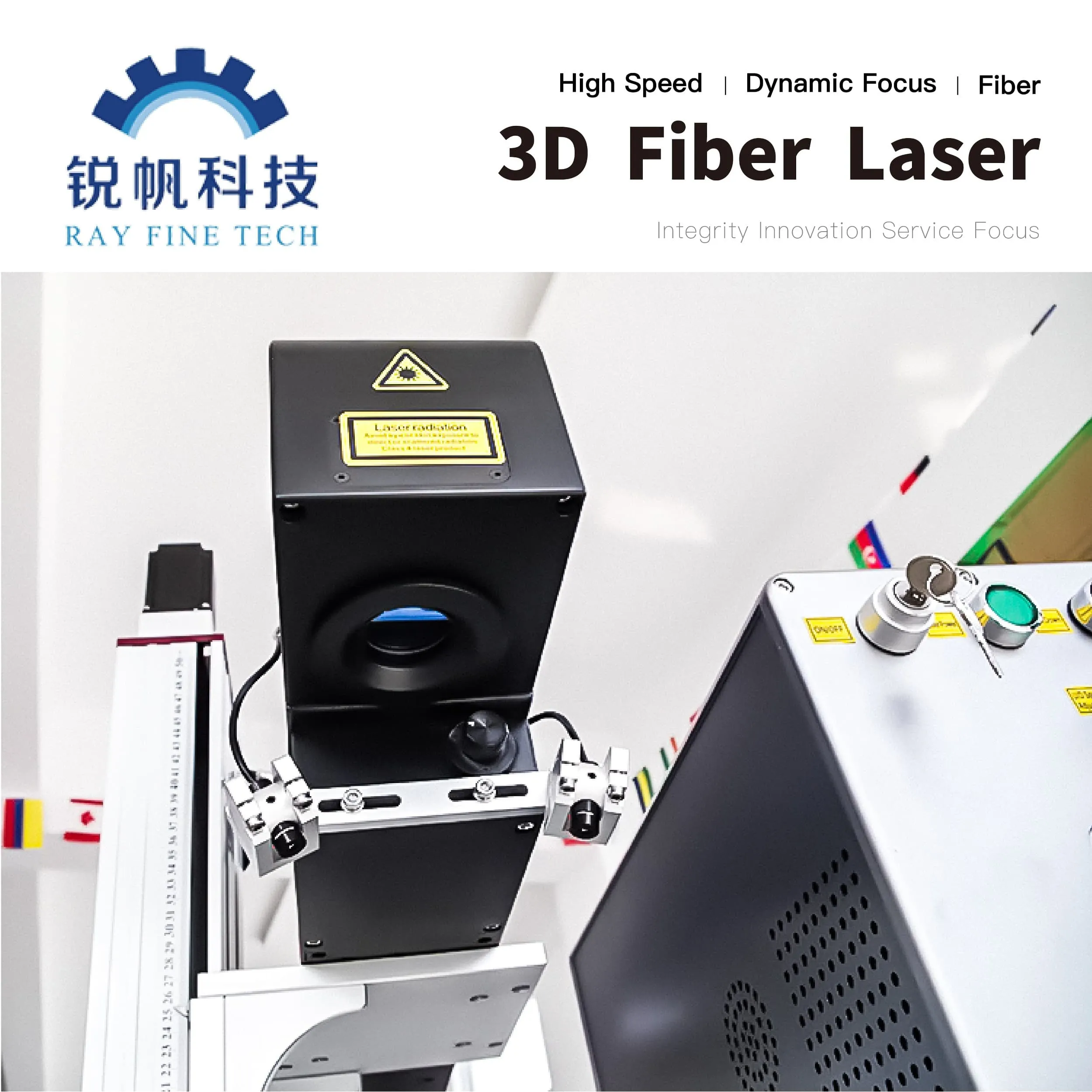 3d fiber laser marking,3d fiber laser engraver