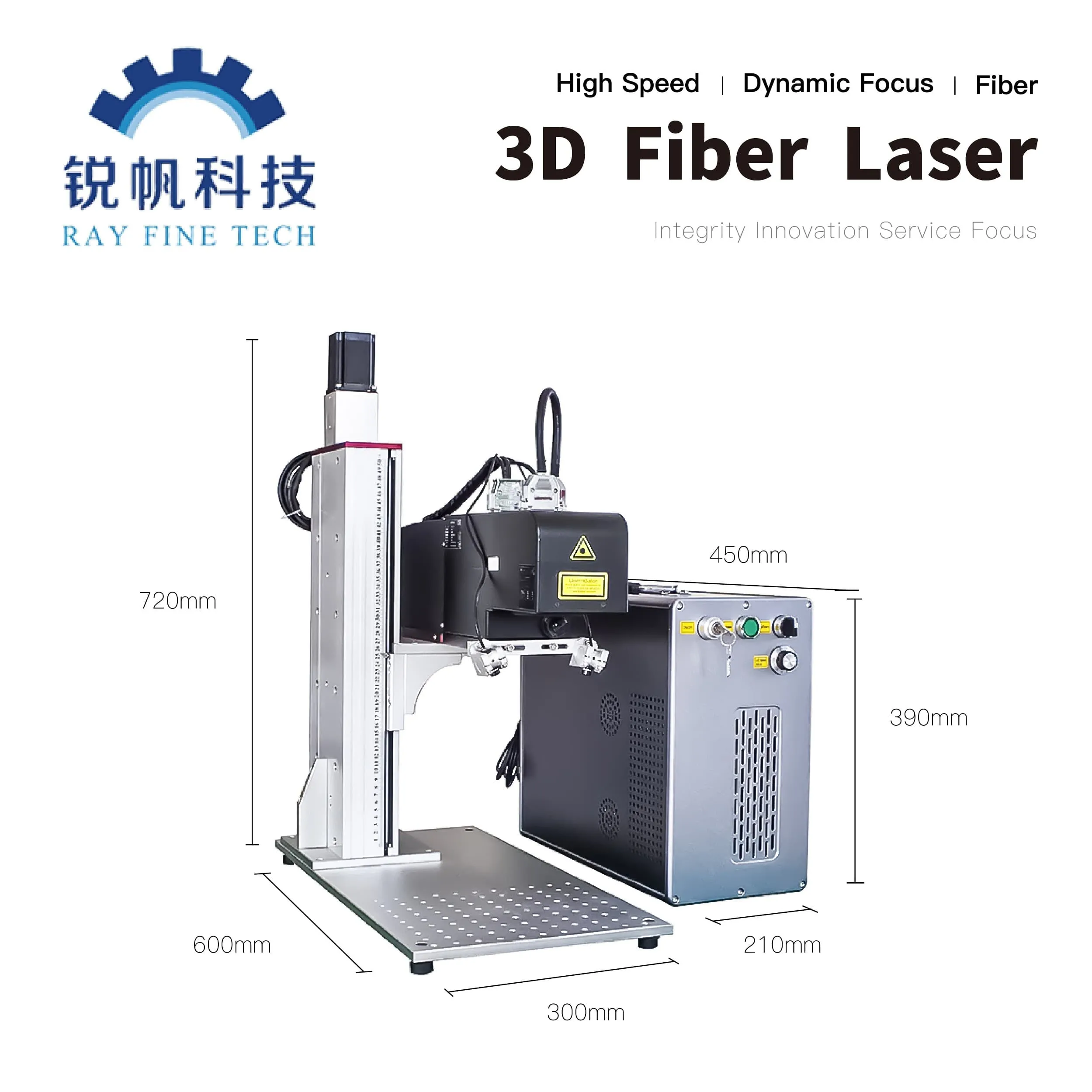 3d fiber laser marking,3d fiber laser engraver