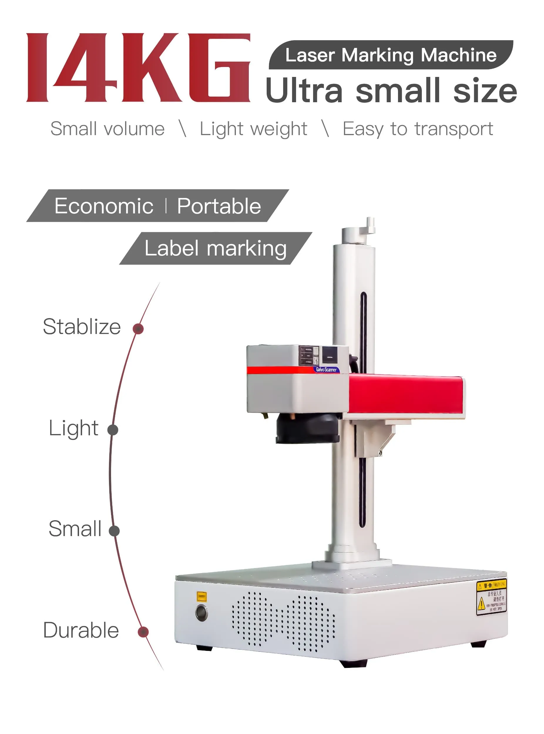 MAX 20W 25W mini laser engraving machine