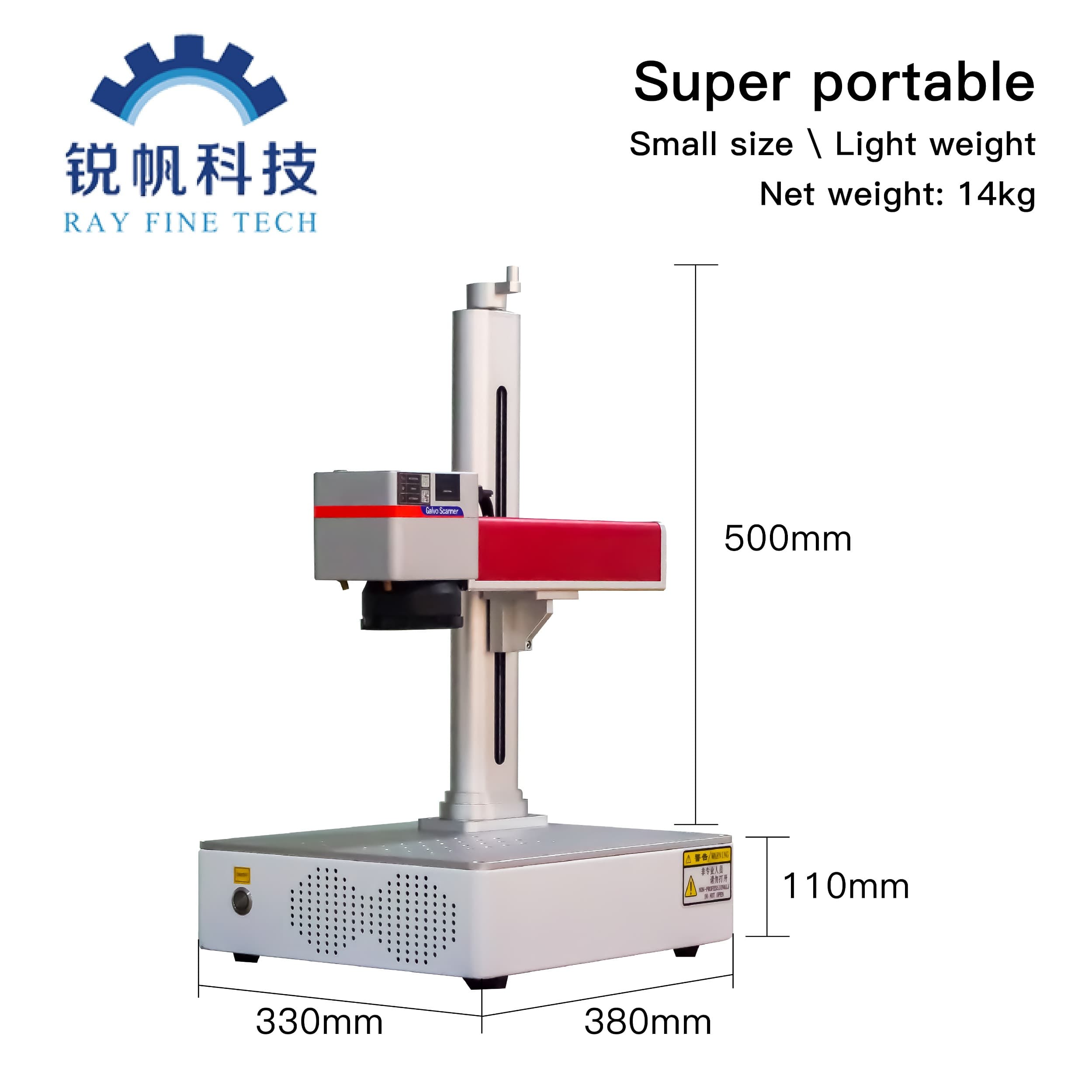 MAX 20W 25W mini laser engraving machine