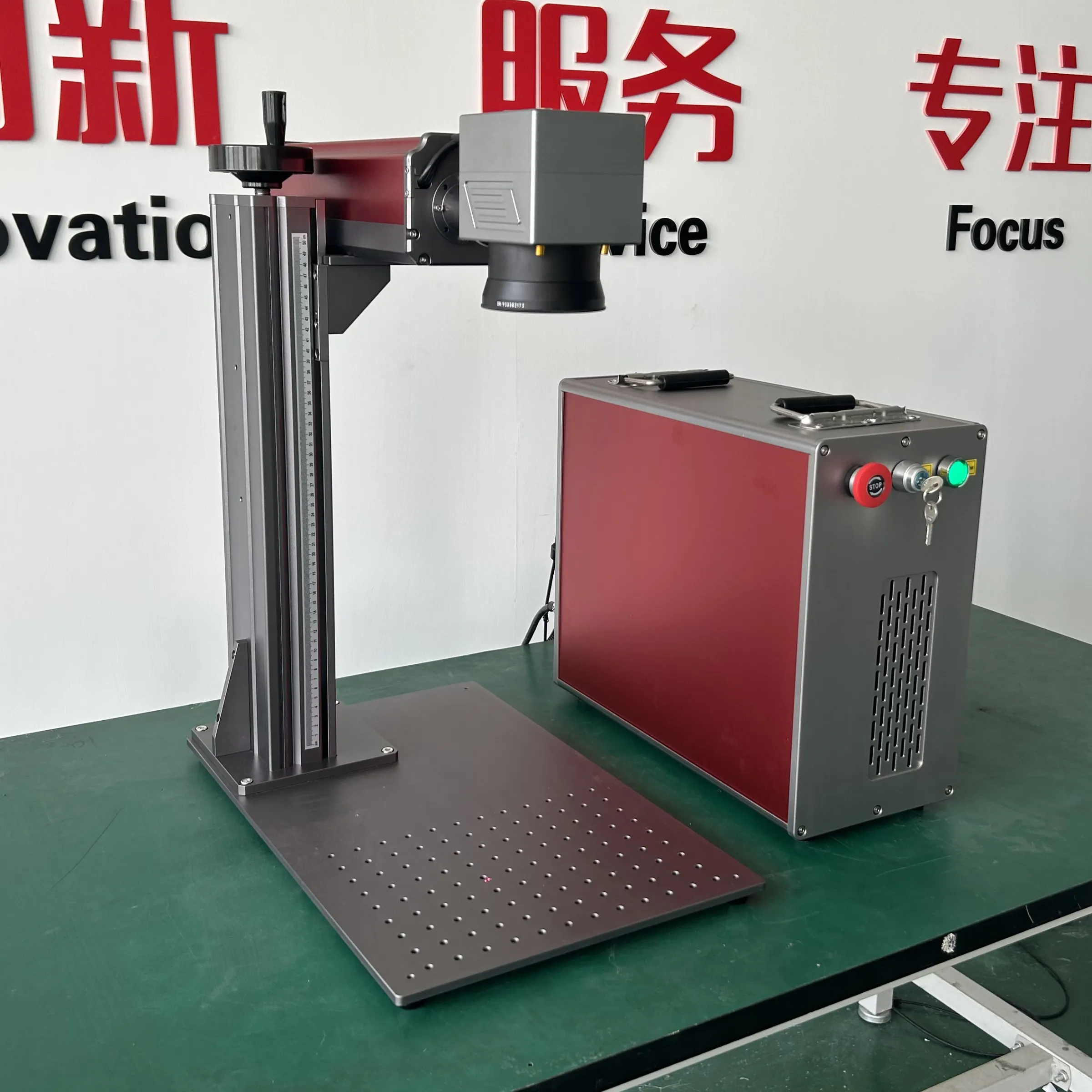 Professional keyboard marking fiber laser marking machine