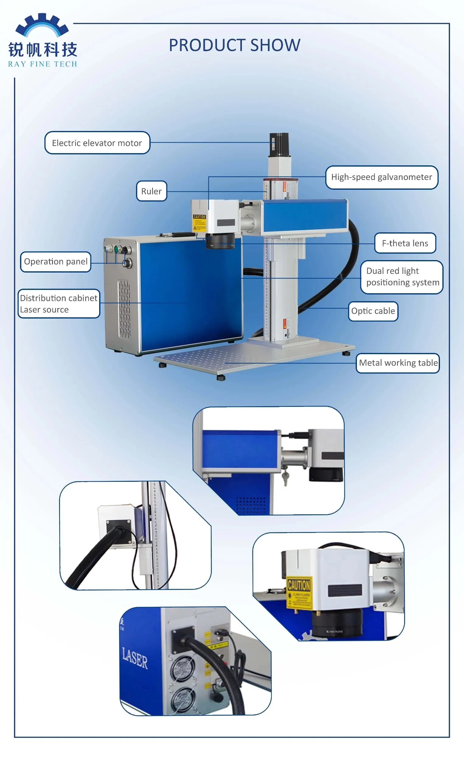 raycus 50w fiber laser,50 watt fiber laser,fiber laser marking machine