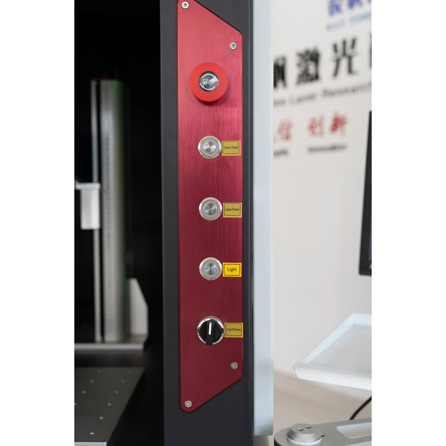 enclosed laser marking machine