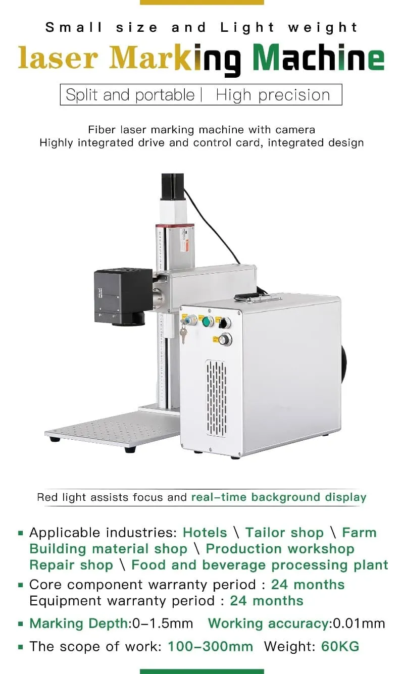 fiber laser,cyclops camera,ezcad laser