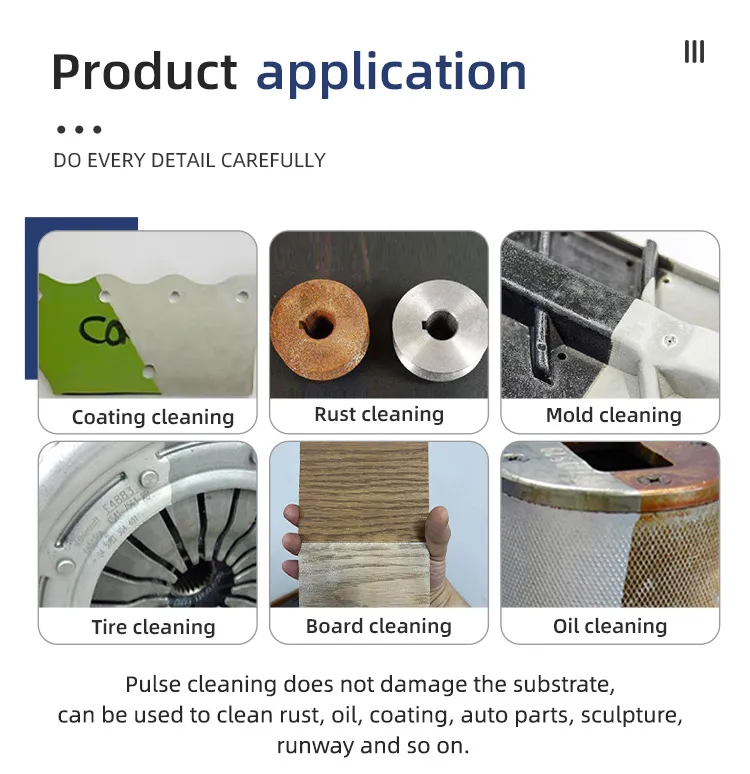 pulse laser cleaning machine,pulse laser rust removal