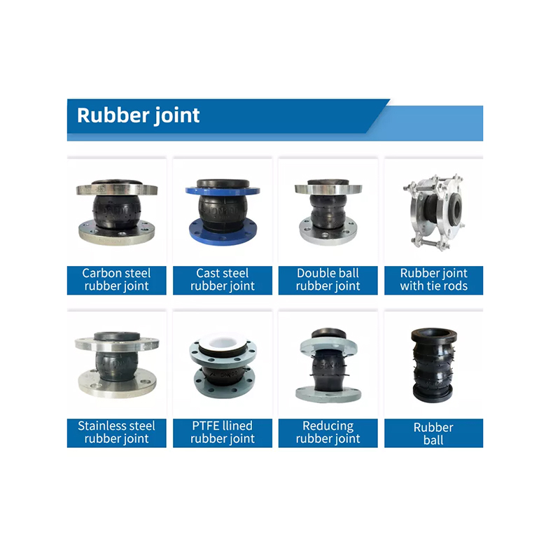 Rubber Expansion Joint Flexible Coupling