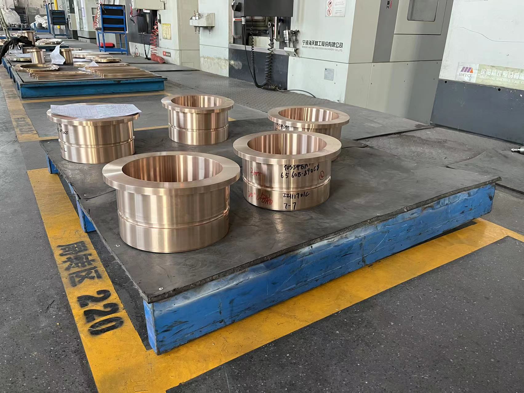 custom made,head bushing,metso crusher parts
