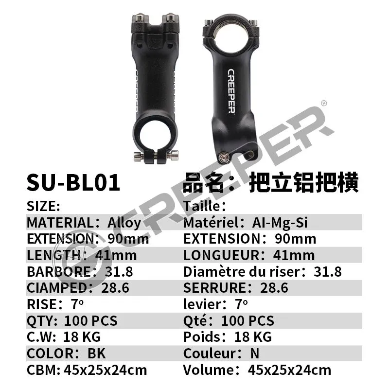 Handle Bolt SU-BL01